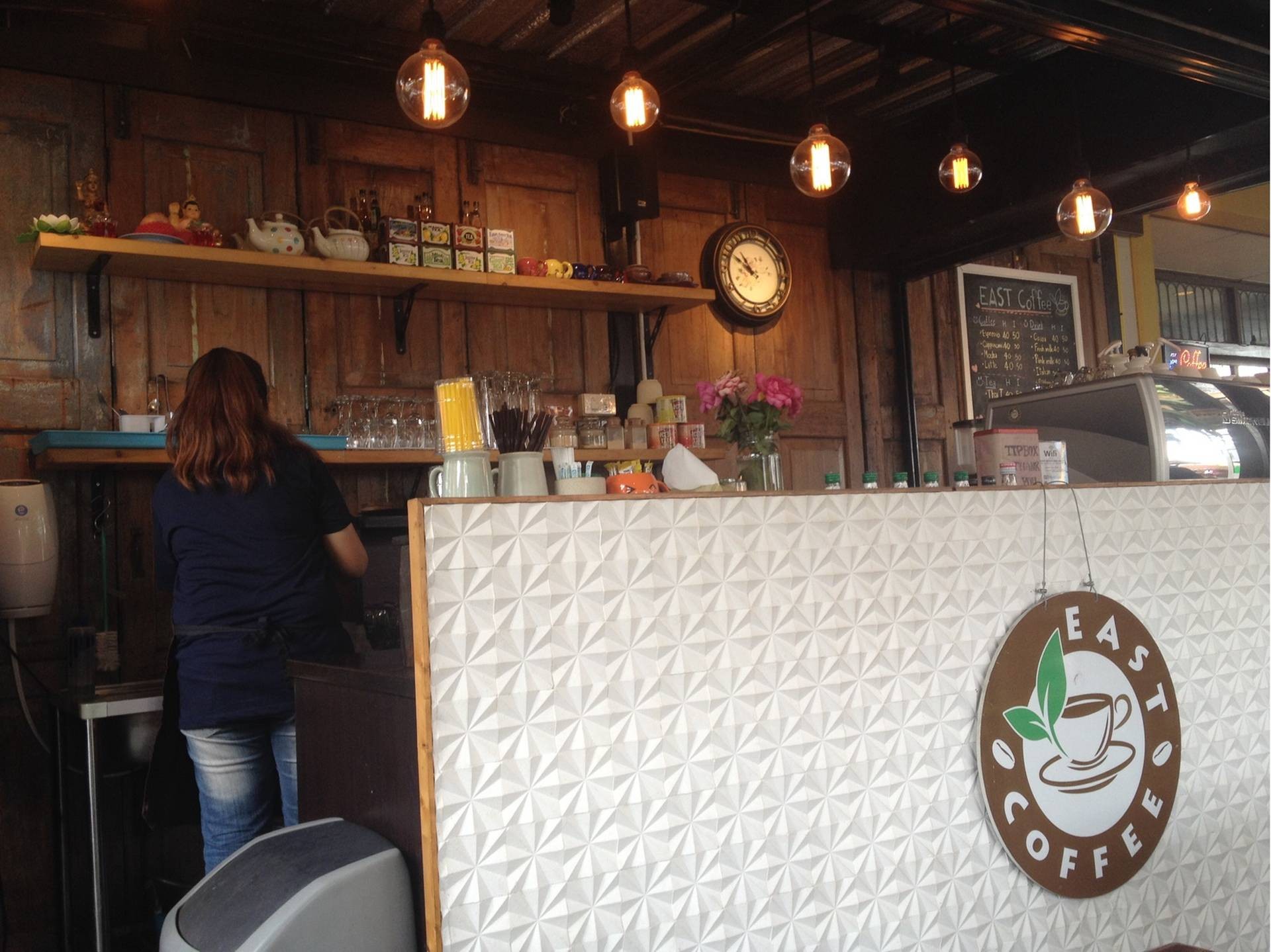 รูป East Coffee