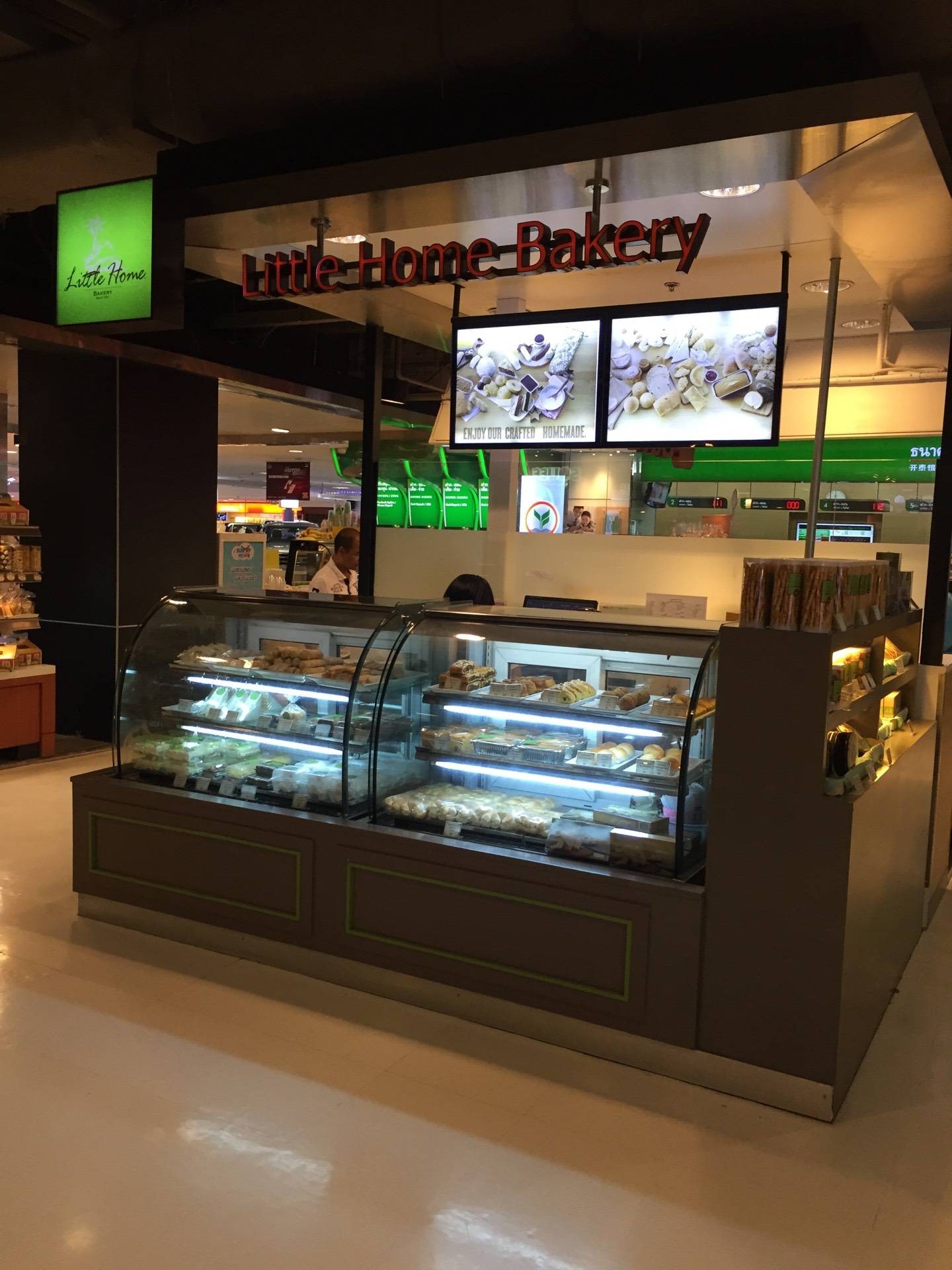 รีวิว Little Home Bakery เดอะมอลล์ท่าพระ - บานานาชอกโก เมนูโปรดค่ะ
