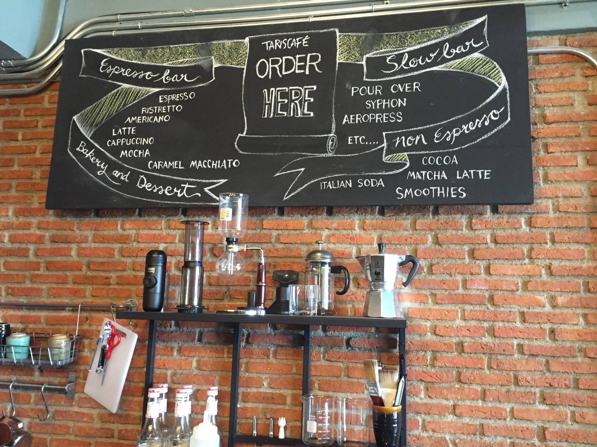 รีวิว Taris Cafe - กาแฟดี ราคาน่ารัก - Wongnai