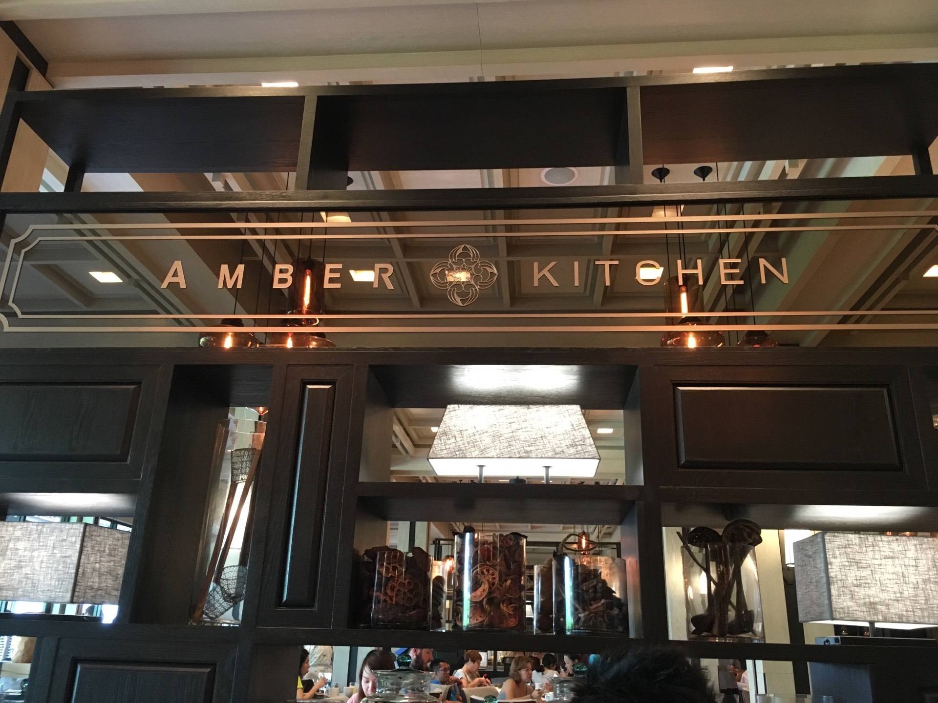 รีวิว Amber Kitchen หัวหิน แมริออท รีสอร์ท แอนด์ สปา - มาตรฐานโรงแรม