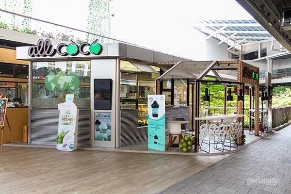 รีวิว All Coco เซ็นทรัลเวิร์ล - All Coco “น้ำหอม” อร่อยชื่นใจ