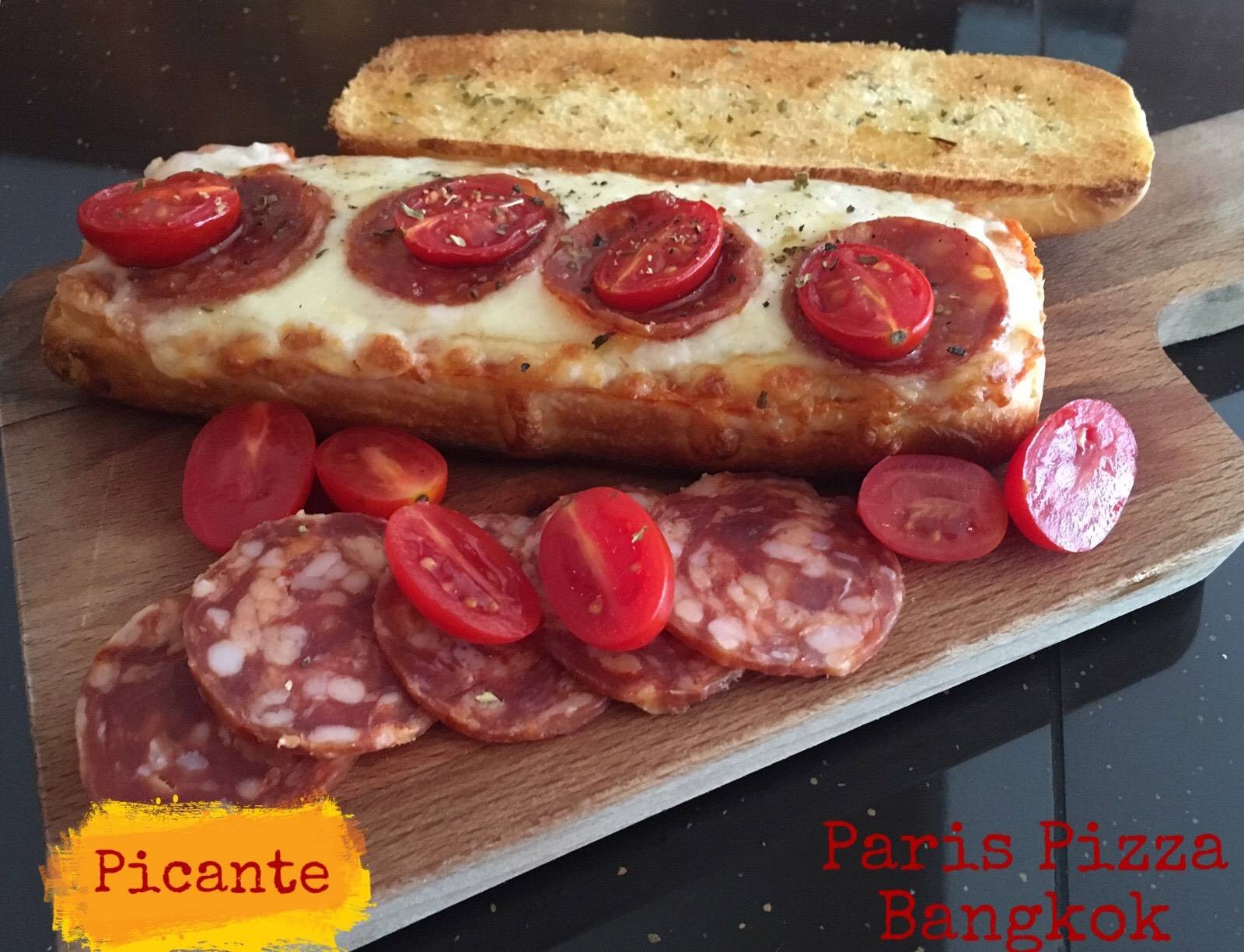 รีวิว Paris Pizza - พิซซ่าสไตล์ใหม่ บาเก็ตสไลด์ฉ่ำซอสกรอบนุ่มชุ่มชีส