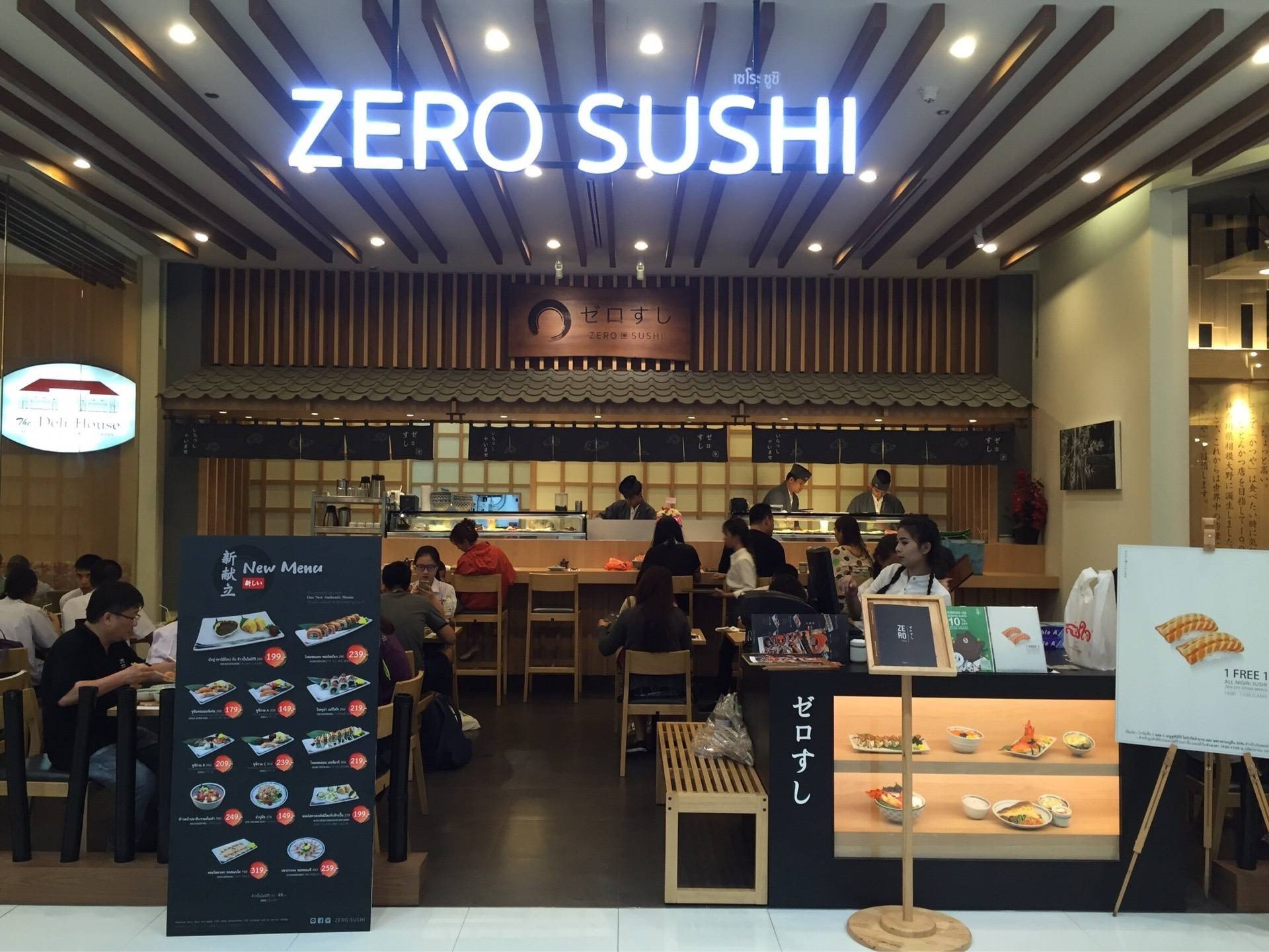 รีวิว Zero Sushi จามจุรี สแควร์ - ร้านซูชิอร่อยในจุฬา