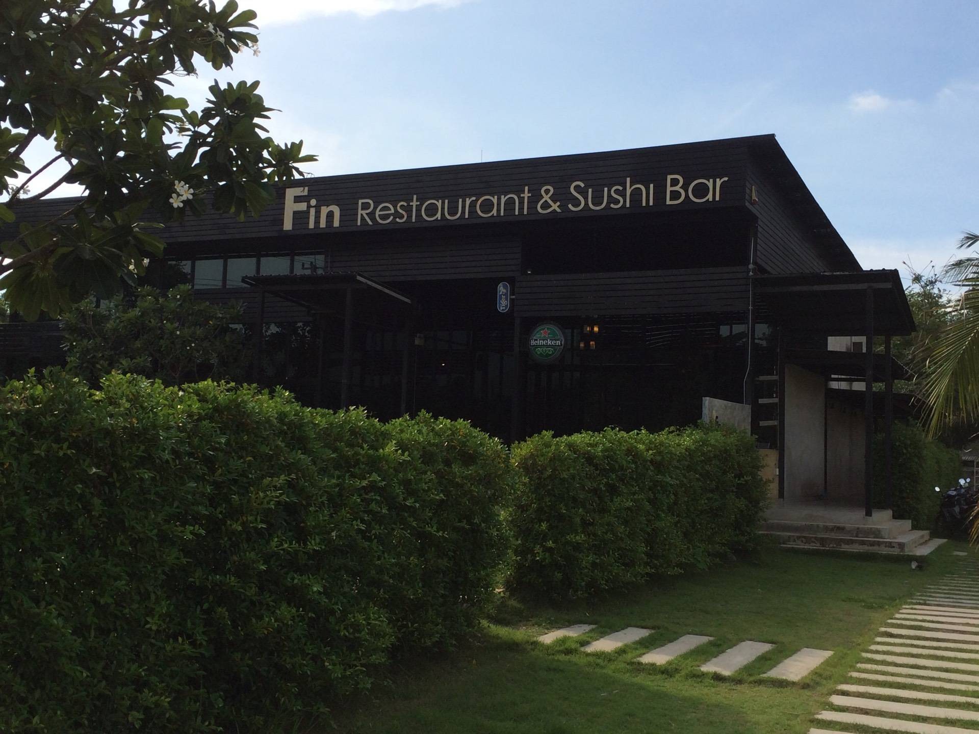 รีวิว Fin Restaurant & Sushi Bar พิษณุโลก - ต้องบอกว่าบังเอิญของแท้ ที่ ...