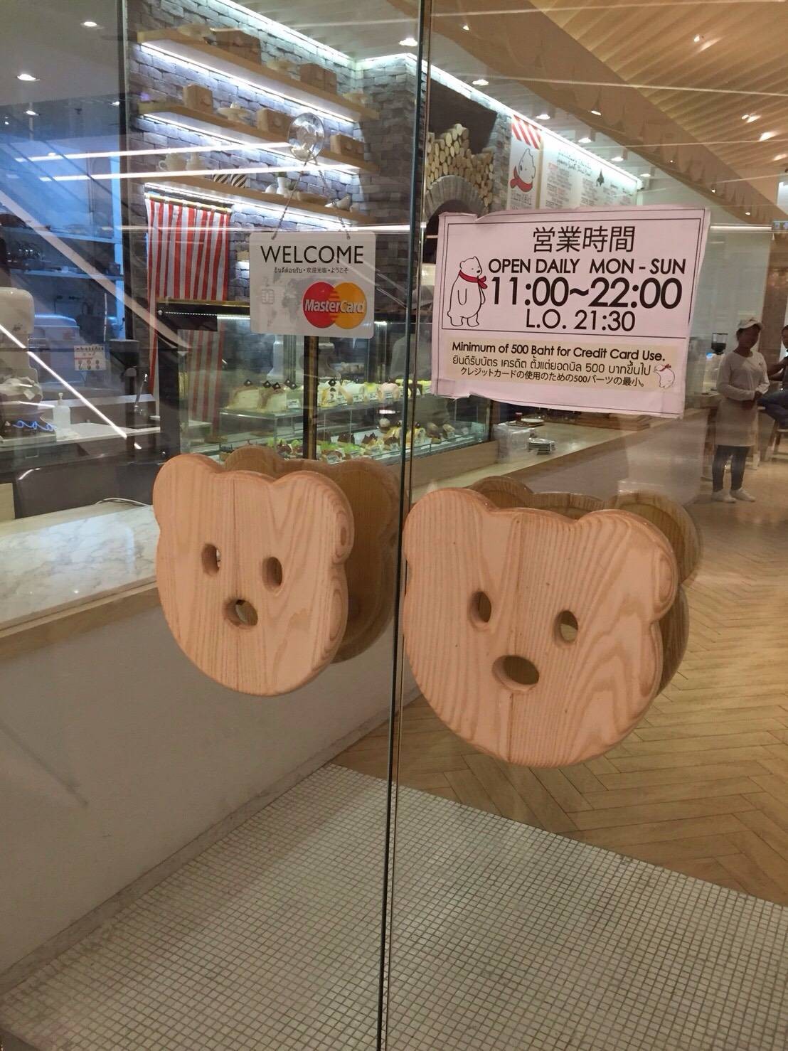 รวมร้านสาขาของ Hiro Keki - เบเกอรี/เค้ก ของหวาน - Wongnai