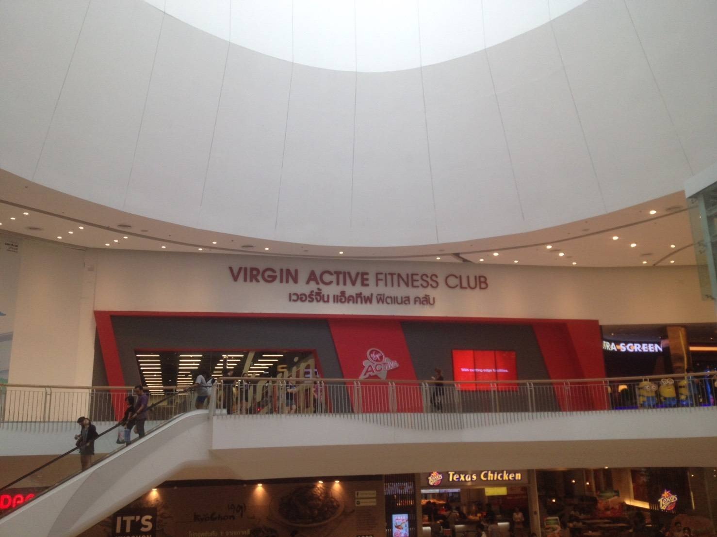รูป Virgin Active Fitness Club เซ็นทรัลเวสต์เกต