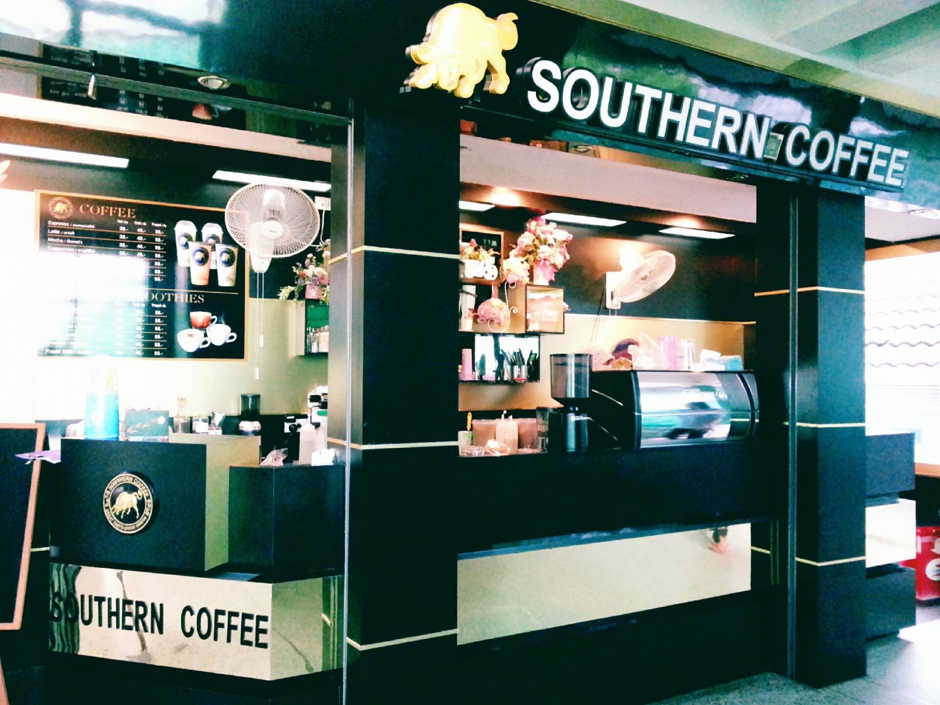 ร้าน Southern Coffee โรงพยาบาลยะลา | รีวิวร้านอาหาร