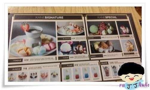 รีวิว Kane Mochi Central World - ไอศกรีมโมจิหลายรส เป็นเลิศด้านไอเดียค่ะ