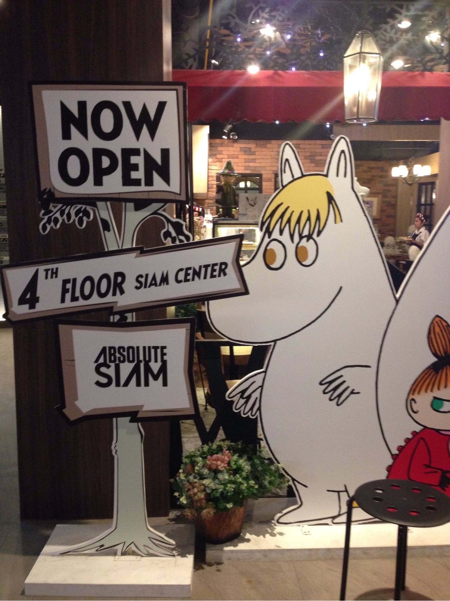 รีวิว Moomin Cafe สยามเซ็นเตอร์ - 🐷อ้วนตะลุยกิน🍴 ตอน ตะลุยดินแดนม ...