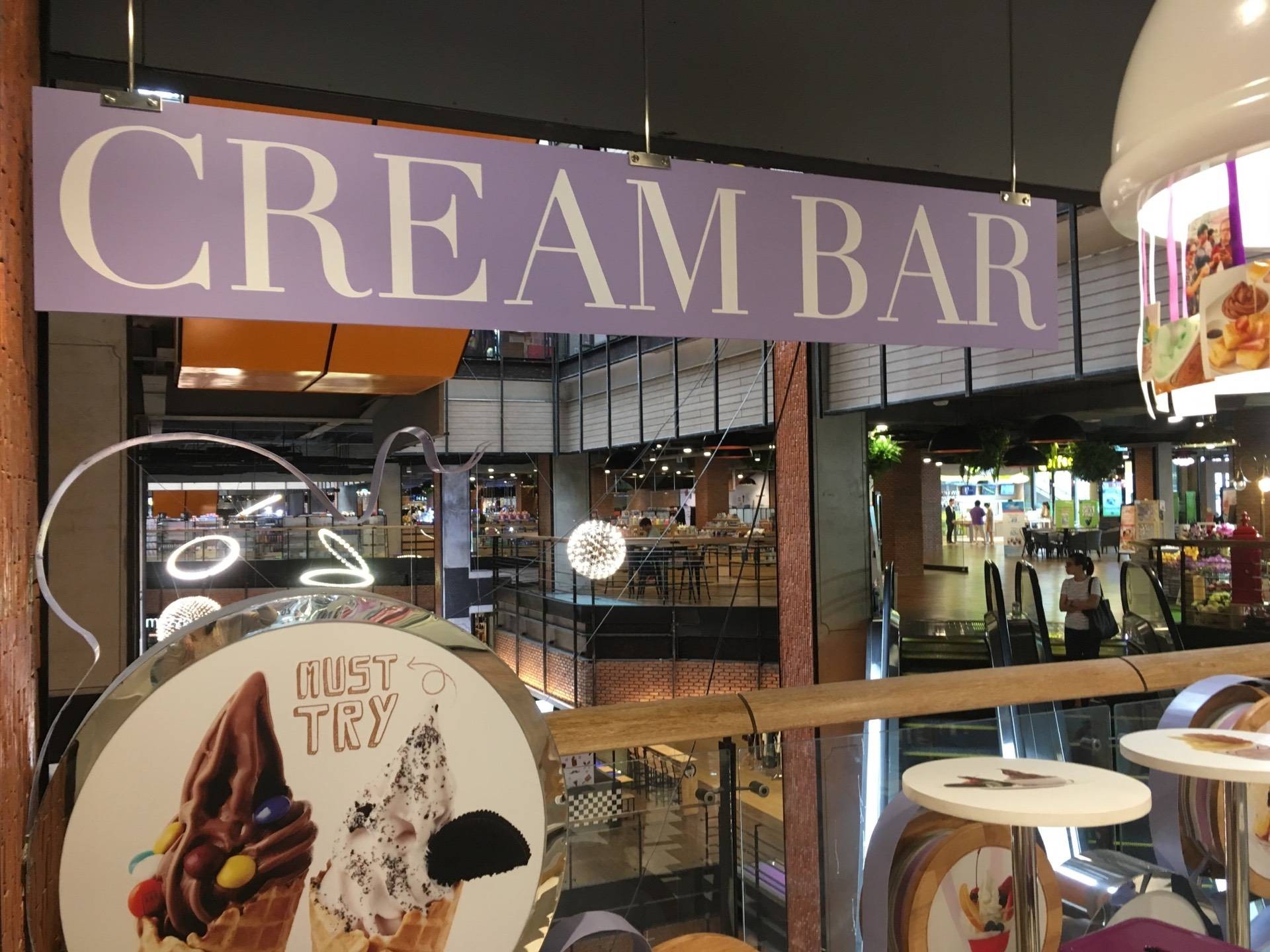 รีวิว Cream Bar - ให้คะแนนรสชาติไอศครีมอย่างเดียวเลยนะ