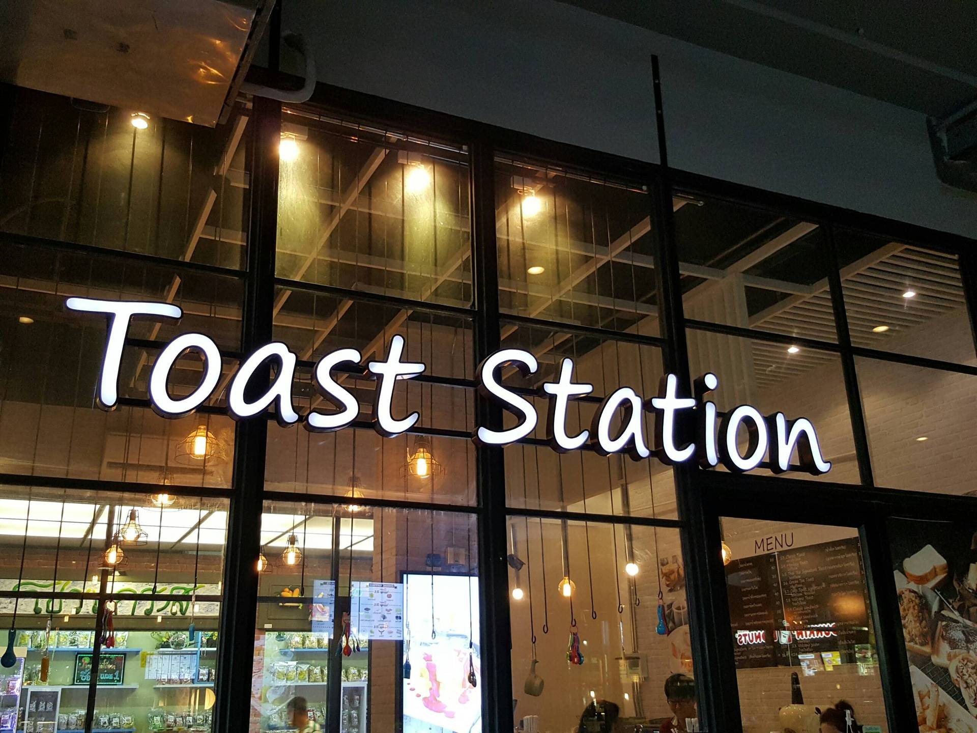 รีวิว Toast Station สวนเพลิน มาร์เก็ต - อีกทางเลือของคนชอบทาน Toast