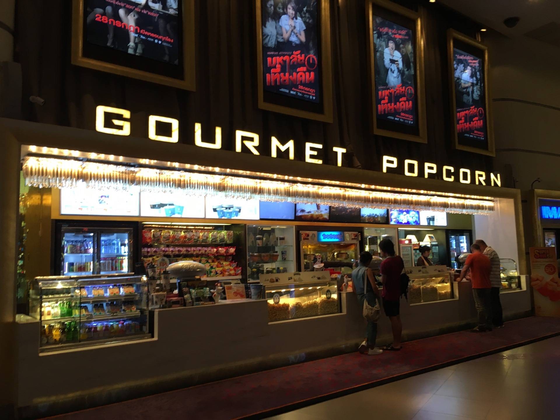 รีวิว Popcorn Major สยามพารากอน ชั้น 5 - สาขานี้Popcornอร่อยเข้มข้น ...