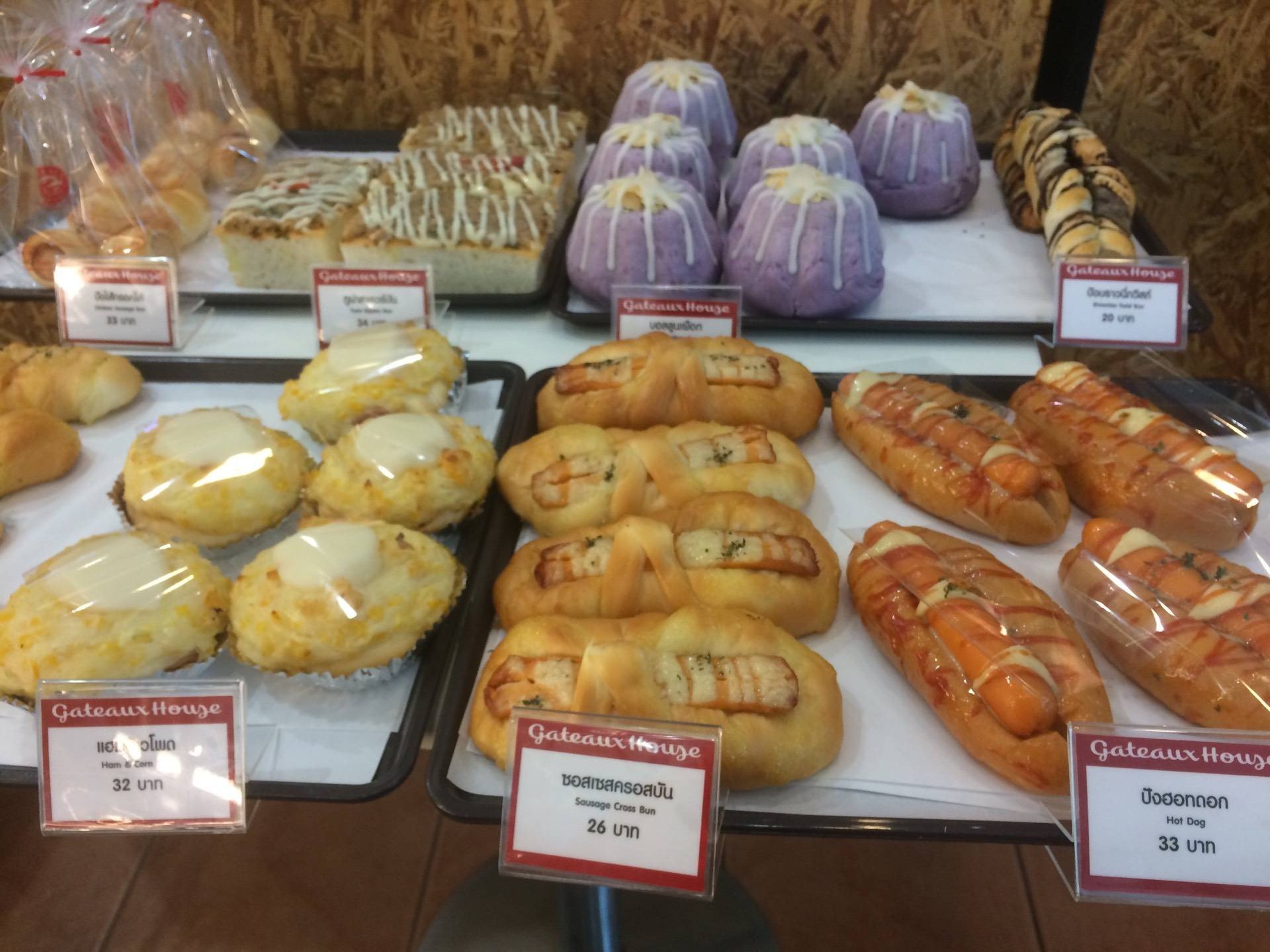 รีวิว Gateaux House จามจุรีสแควร์ - ขนมปังอบใหม่ๆหอมๆ