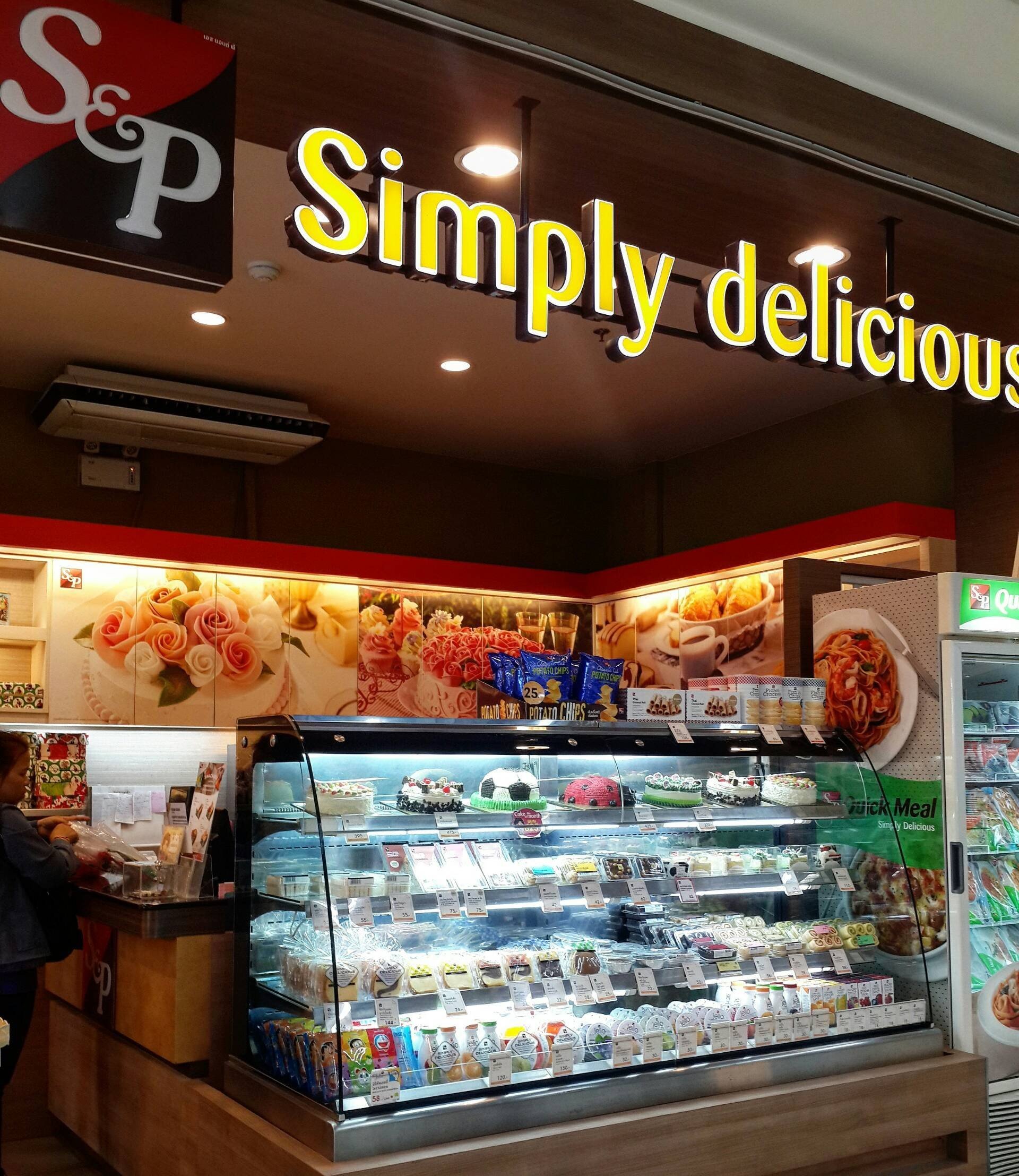 รูป S&P Bakery Shop เทสโก้โลตัส บางปะกง