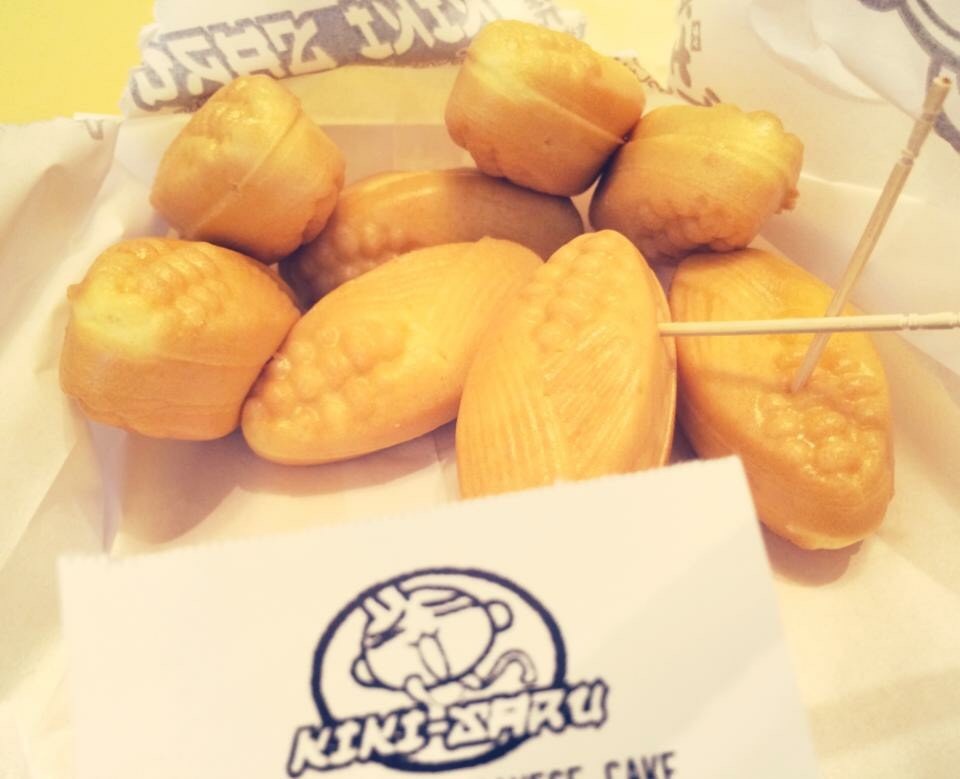 ร้าน Kiki Saru Seacon Square | รีวิวร้านอาหาร