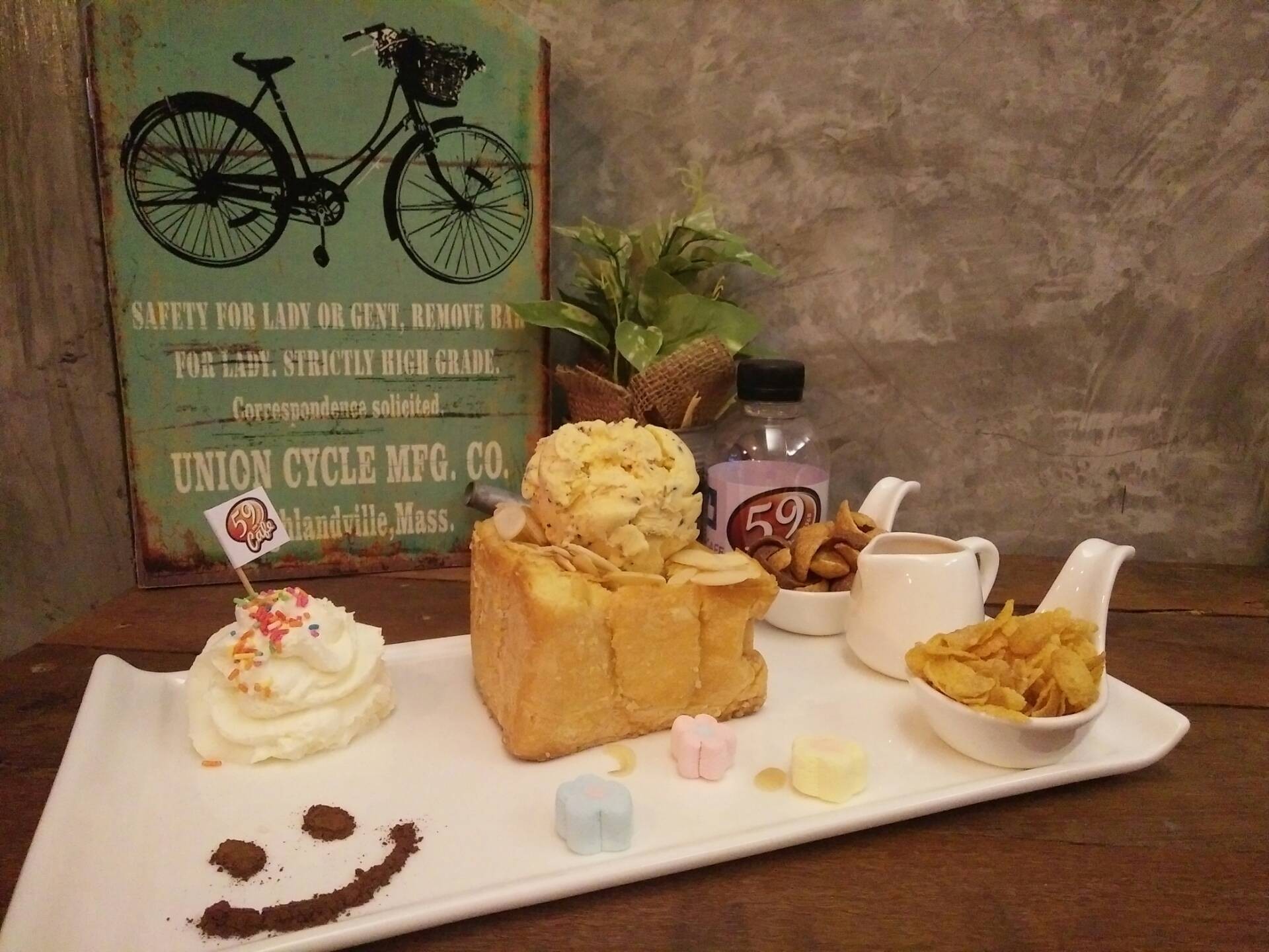ร้าน FIFTY NINE CAFE | รีวิวร้านอาหาร