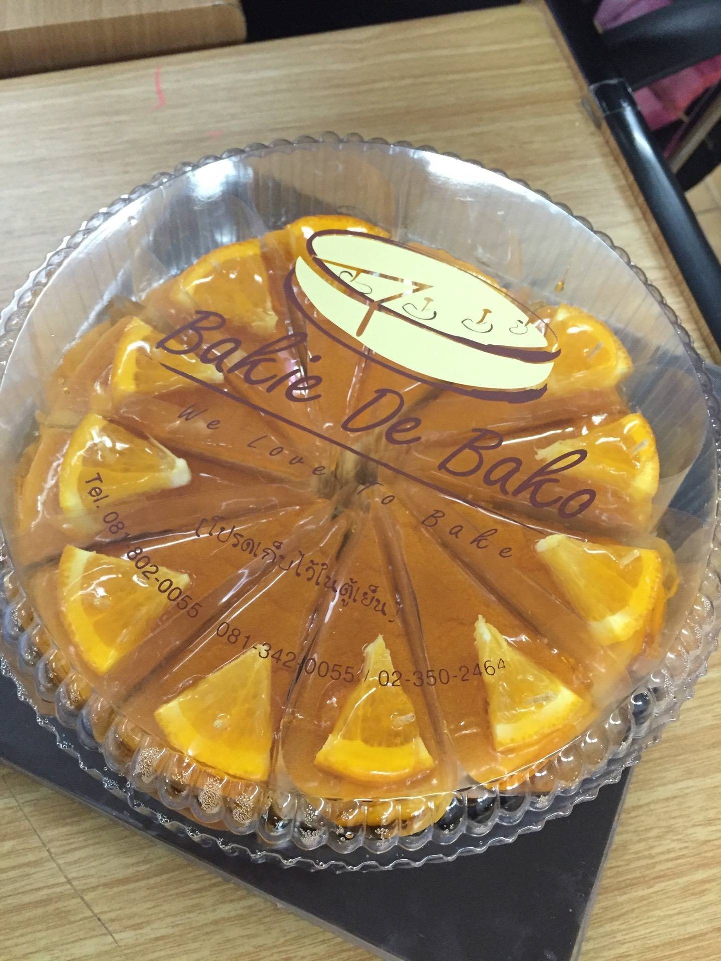 รีวิว BAKIE DE BAKO - เค้กส้มหอมมากกกก - Wongnai