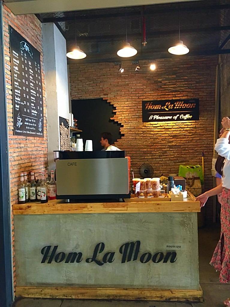 รีวิว Hom La Moon - กาแฟหวานไป..