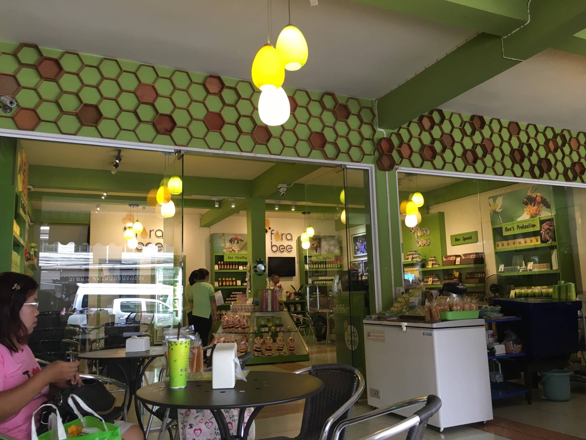 รีวิว fora bee - ร้านดูง่ายๆดี