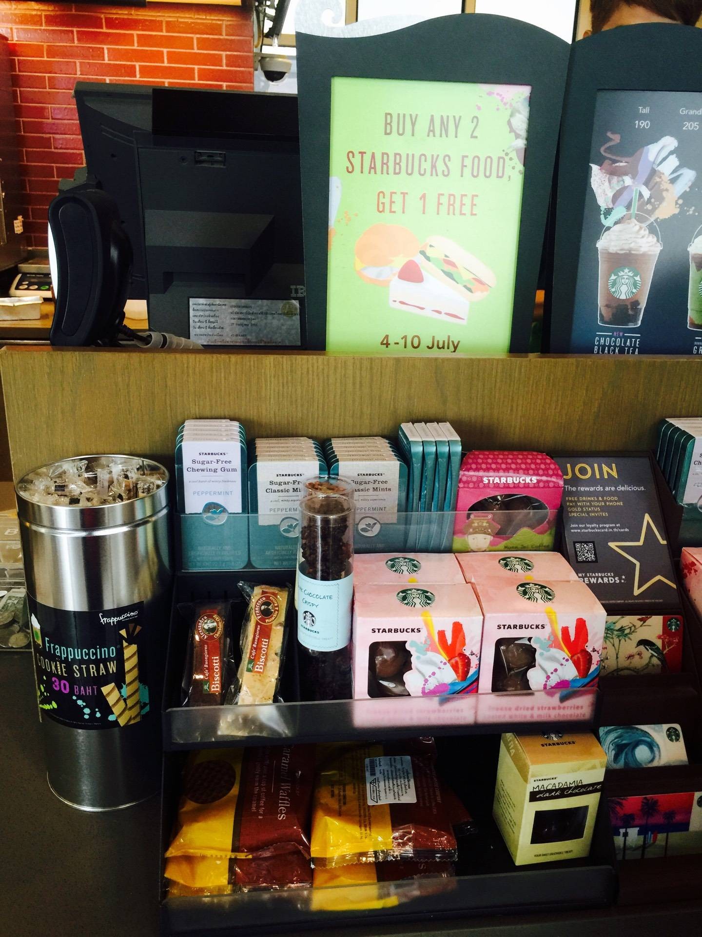 รูป Starbucks Porto Chino