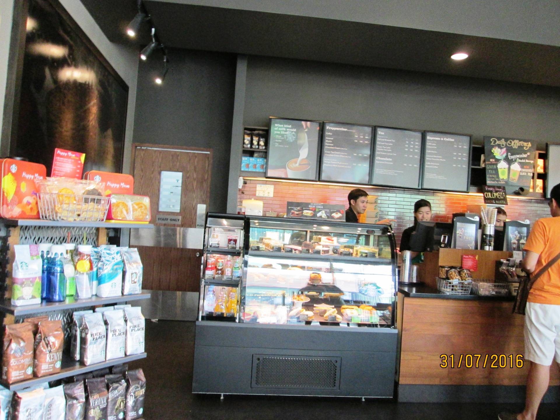 รีวิว Starbucks INT Rama 3 โซนด้านหน้า - ส่งท้ายโปร 1 แถม 1