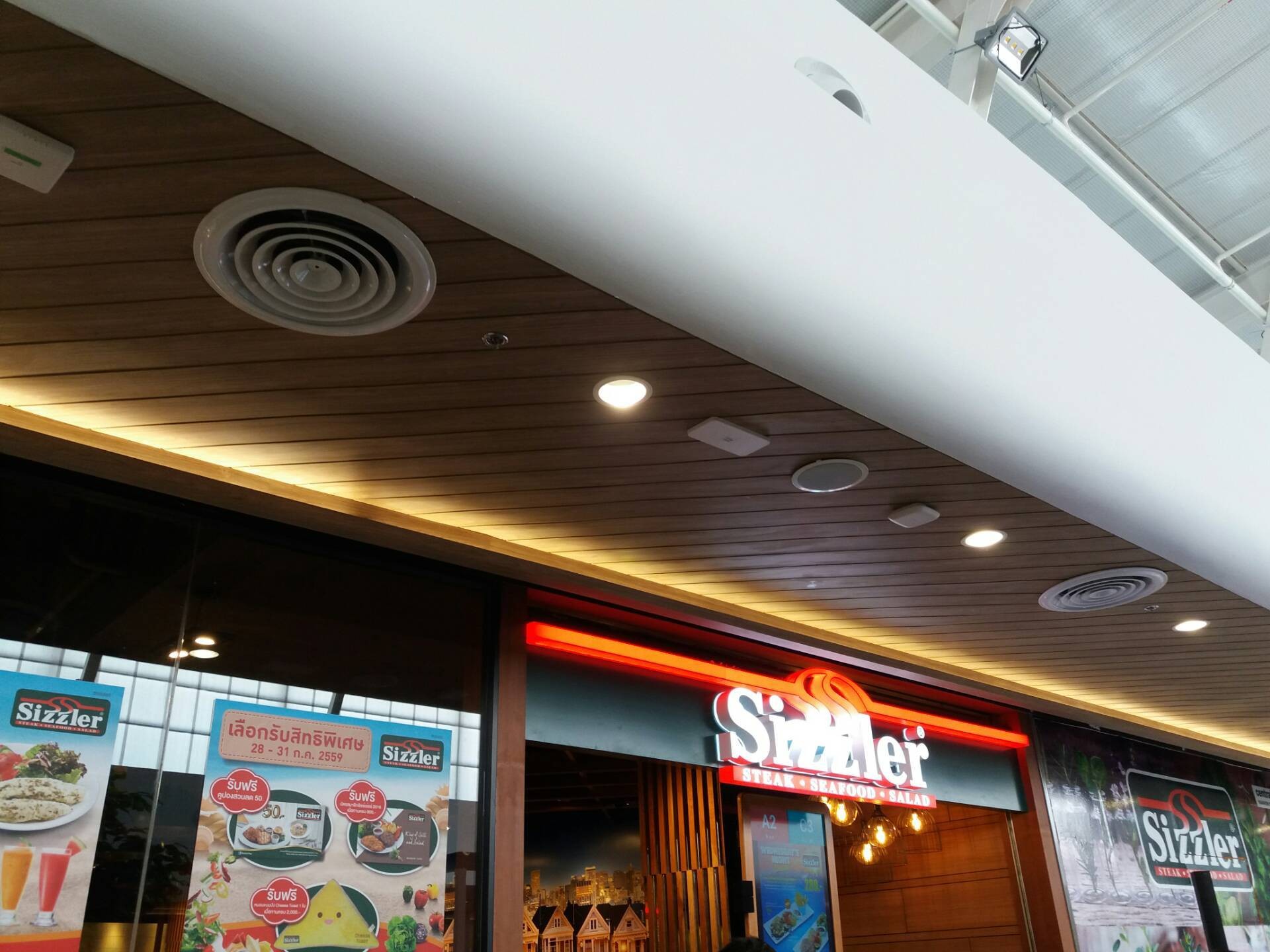 รีวิว Sizzler เซ็นทรัลพลาซ่า นครศรีธรรมราช - sizzler มาแล้วที่นครศรี