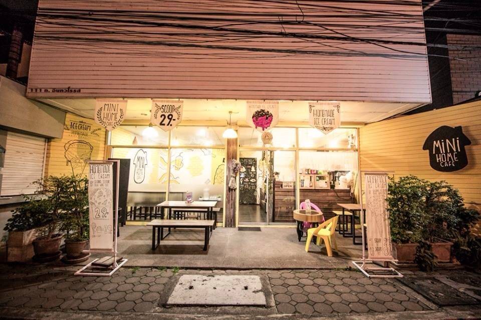 รีวิว Mini home Cafe - Mini Home Cafe - Wongnai