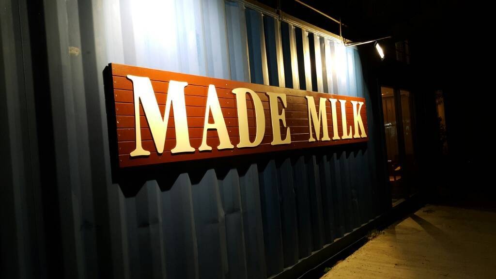 รีวิว Made Milk - ร้านเปิดใหม่ อร่อยมากกกก