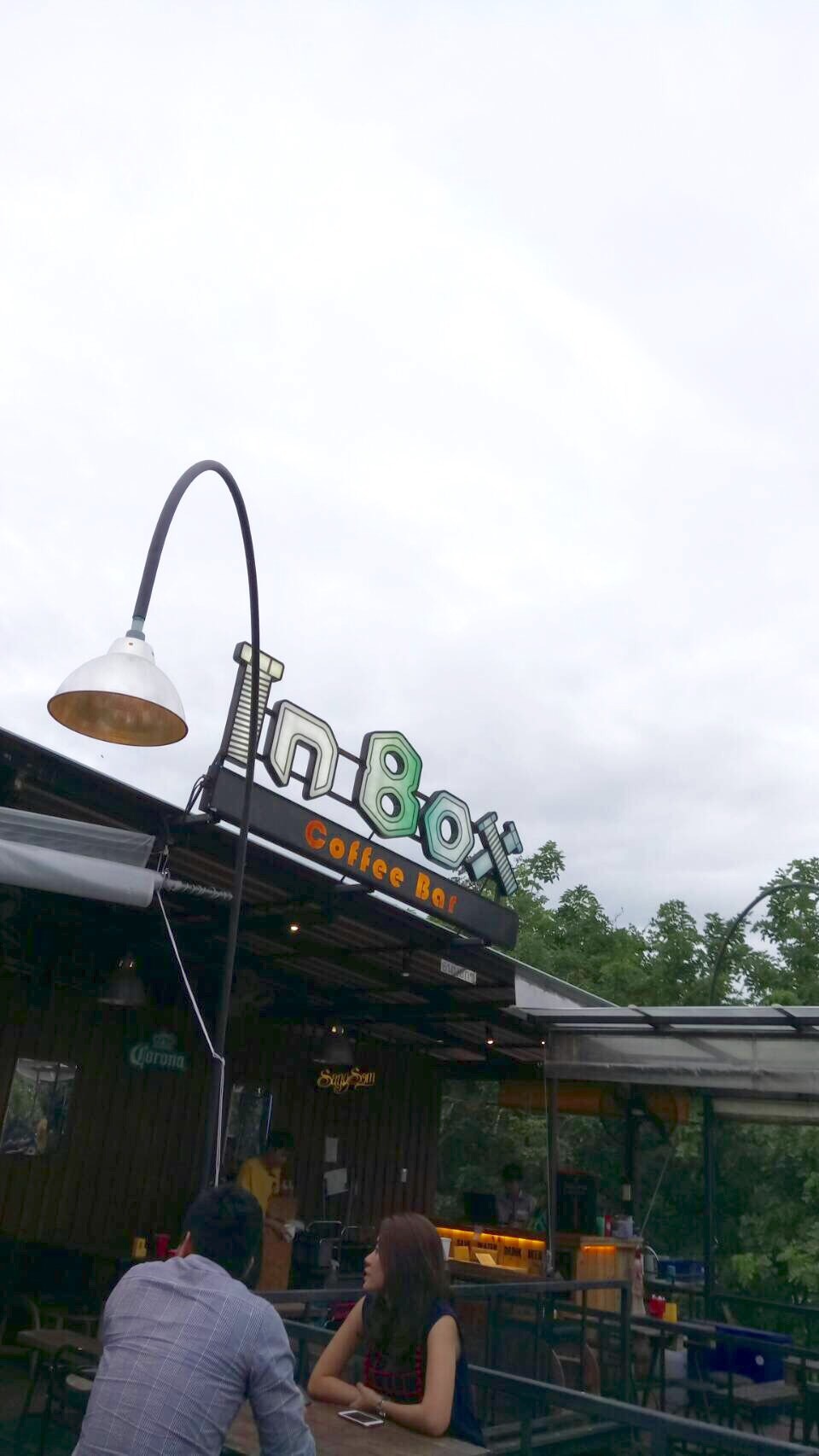 รีวิว Inbox Coffee Bar - ร้านจิบเบียร์นั่งชิวแกล้มหมูจุ่ม