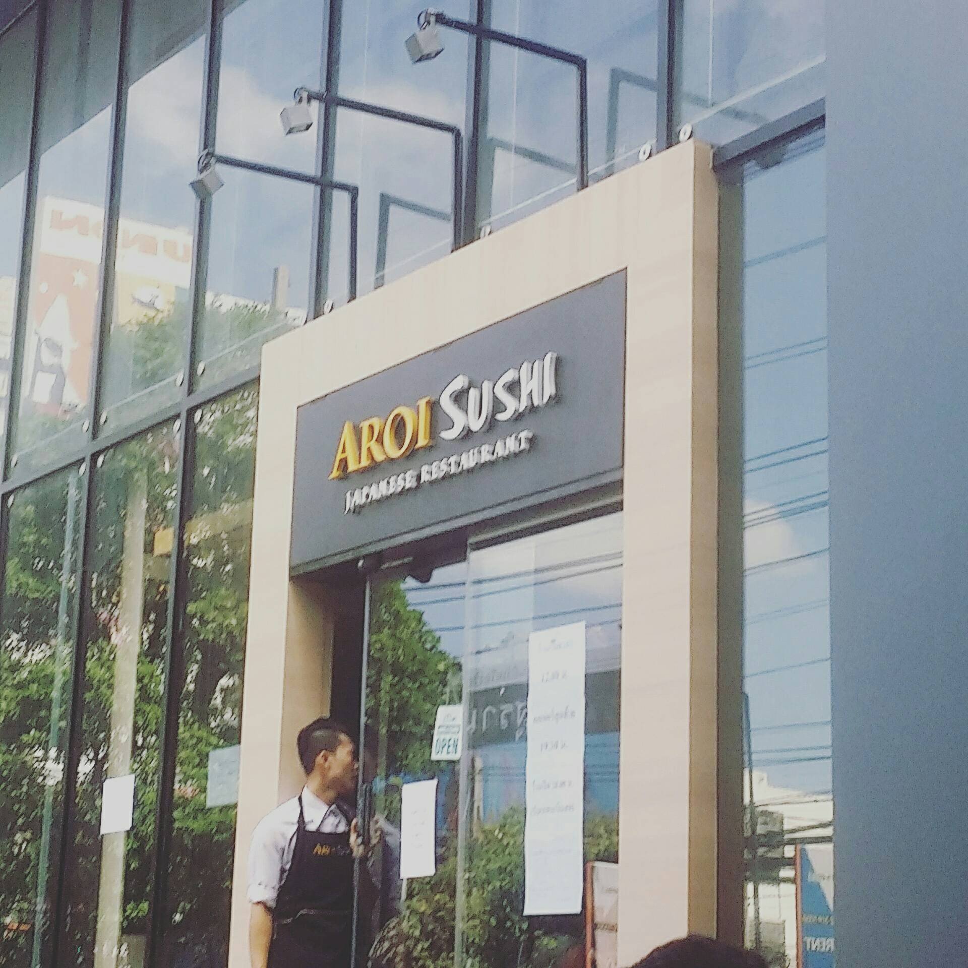 รีวิว Aroi Sushi Thru Thonglor ถนนเพชรบุรีตัดใหม่ - ซูชิบุฟเฟ่คุณภาพตามราคา