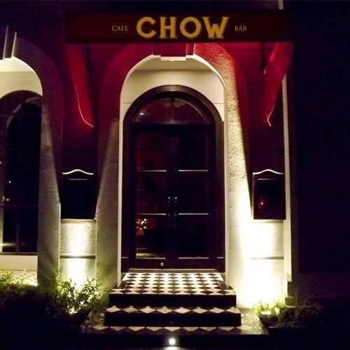 ดีลส่วนลดพิเศษ ร้าน CHOW Cafe & Bar Chow สำหรับสมาชิกวงใน - Wongnai