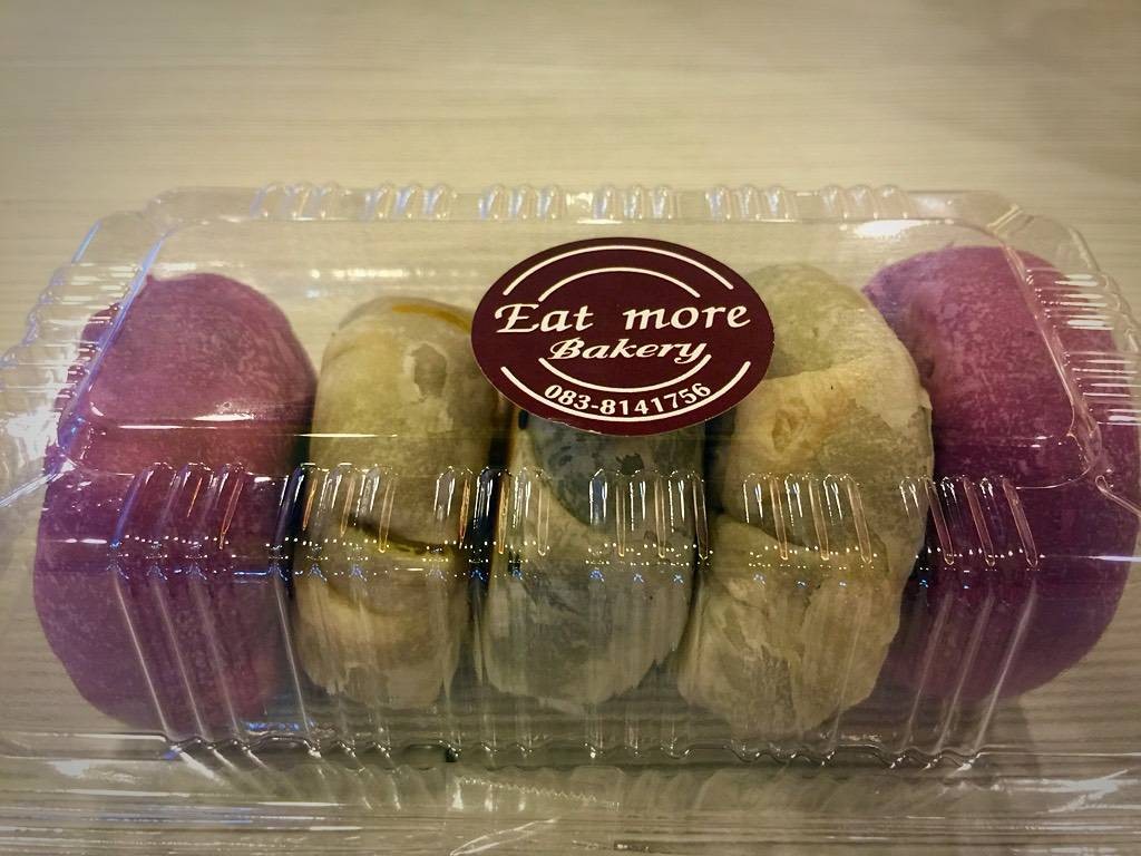 รีวิว Eat More Bakery - ขนมเปี๊ยะHomemade แป้งบางไส้ตู้ม - Wongnai