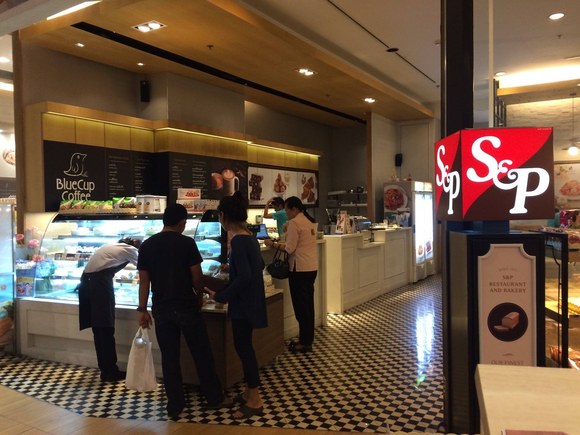 รีวิว S&P Restaurant & Bakery เซ็นทรัลพลาซา ศาลายา - พาย S&P ... สัญญา ...