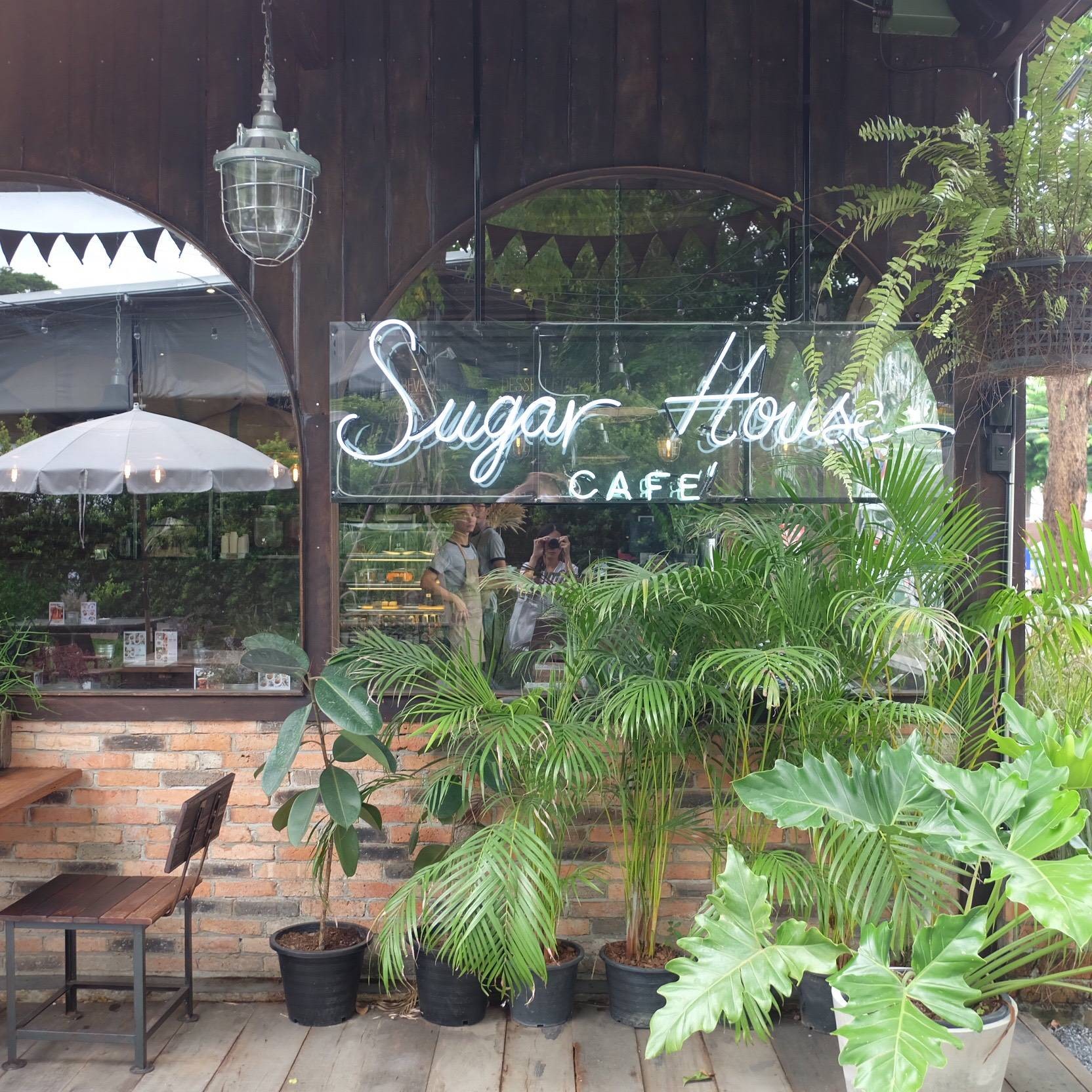 รูป Sugar House Cafe - Wongnai