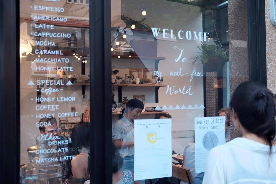 [รีวิว] ร้าน LILOU Cafe | เมนูแนะนำ รูปภาพ ราคา - Wongnai