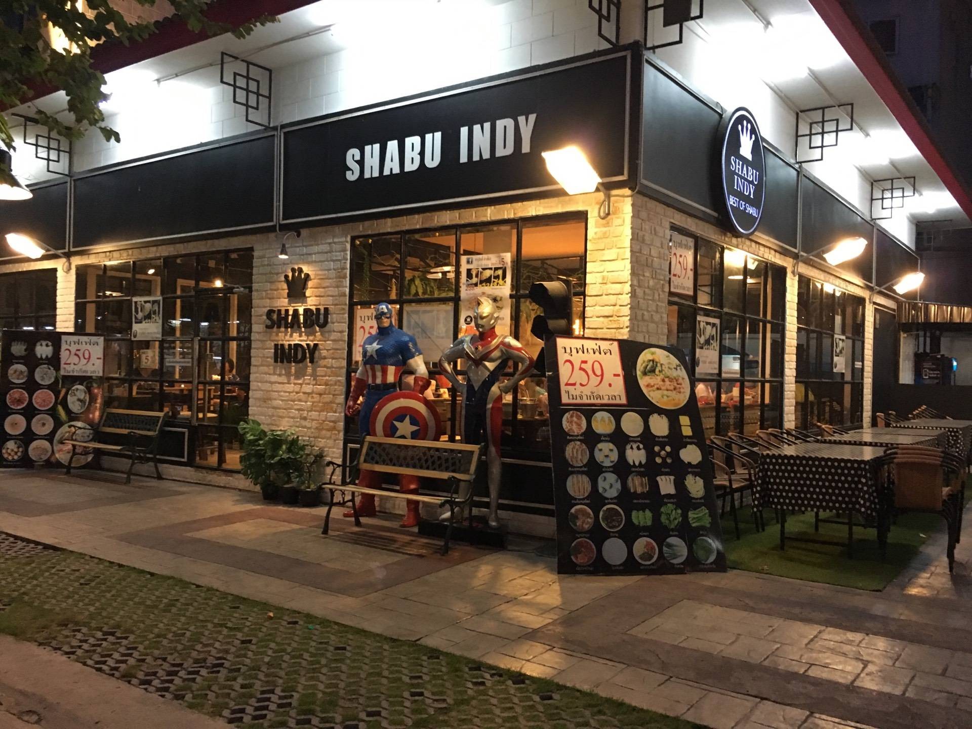รีวิว Shabu Indy สำเพ็ง 2 บางแค - ชาบูราคาประหยัด คุณภาพดี ต้องชาบูอินดี้
