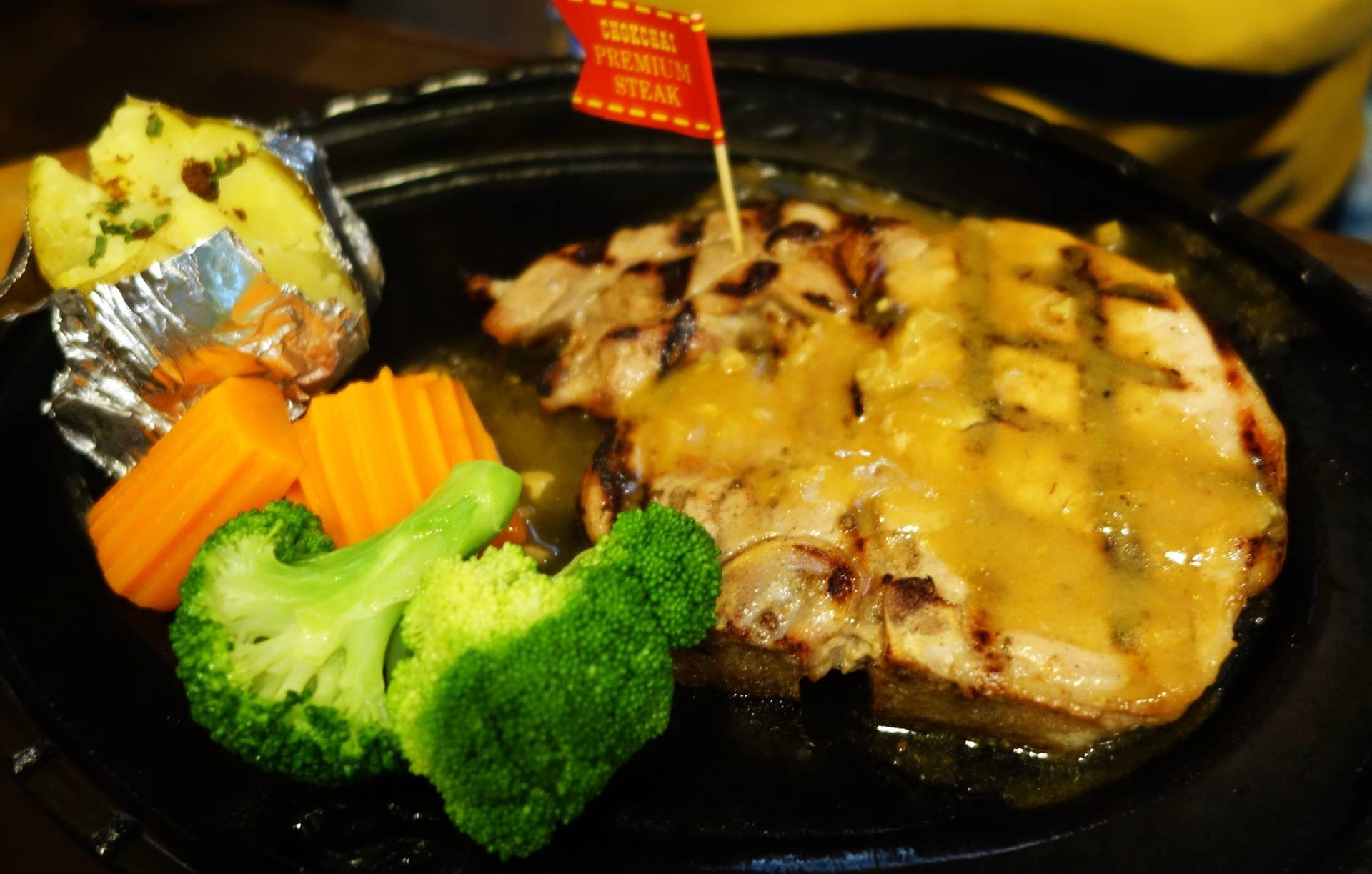 พรีเมี่ยม ทีโบน สเต็คหมู ร้าน โชคชัยสเต็คเฮ้าส์ รังสิต