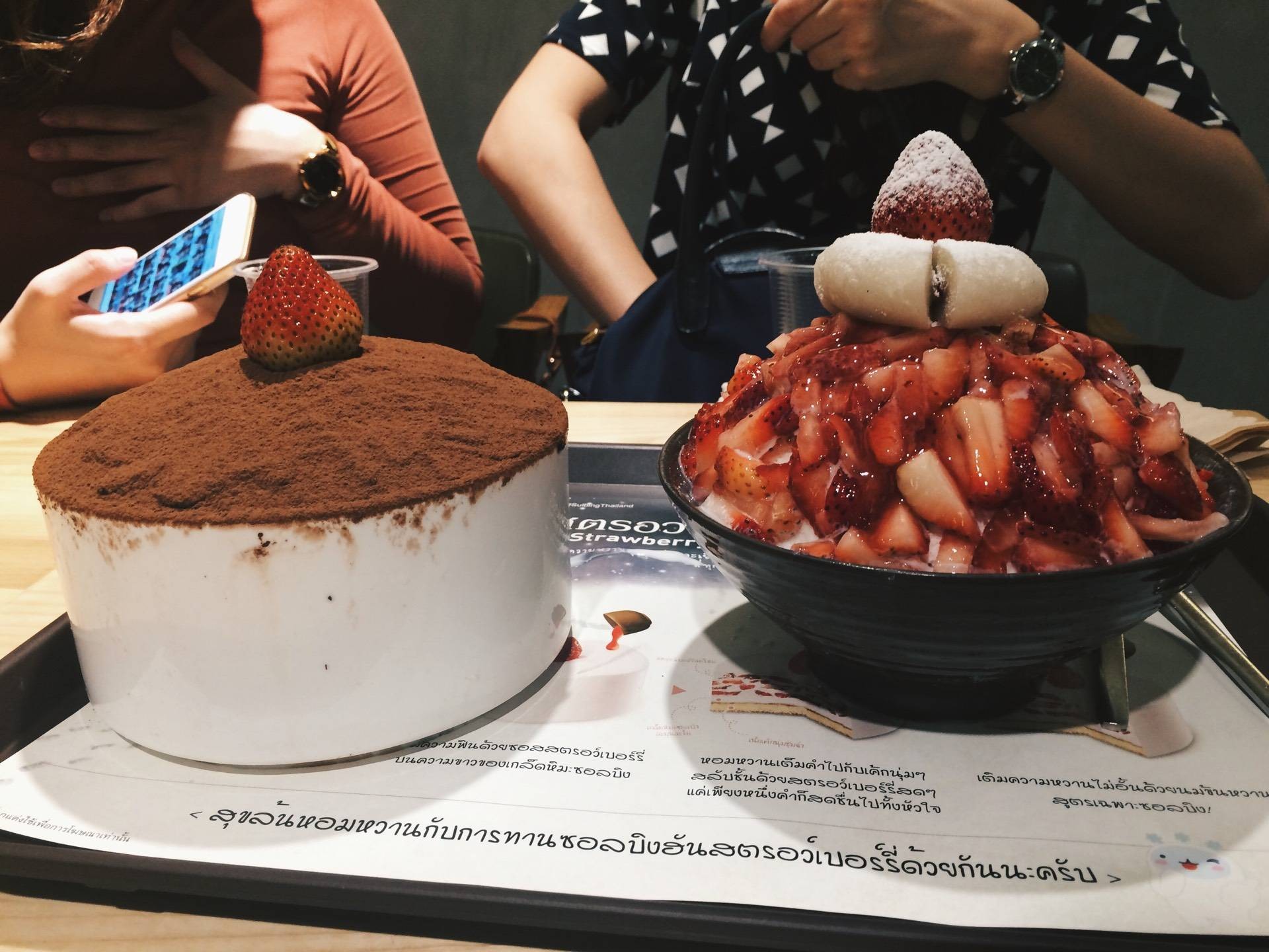 รีวิว Sulbing Korean Dessert Cafe สยามสแควร์ ซอย 2 - ร้านบิงซูย่านกลางเมือง