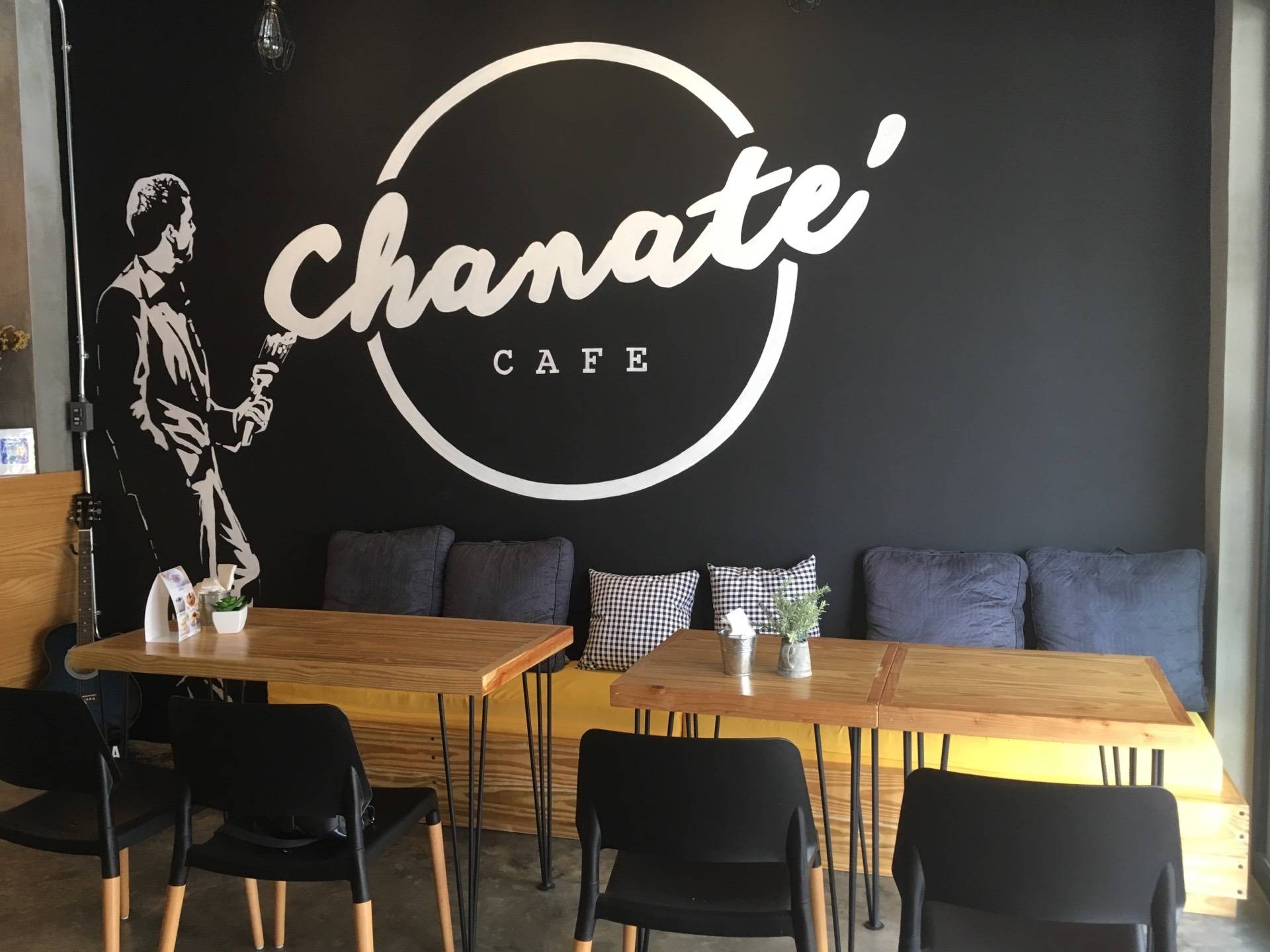 รีวิว Chanate' Cafe - นั่งทำงานตามสไตล์สายชิลล์