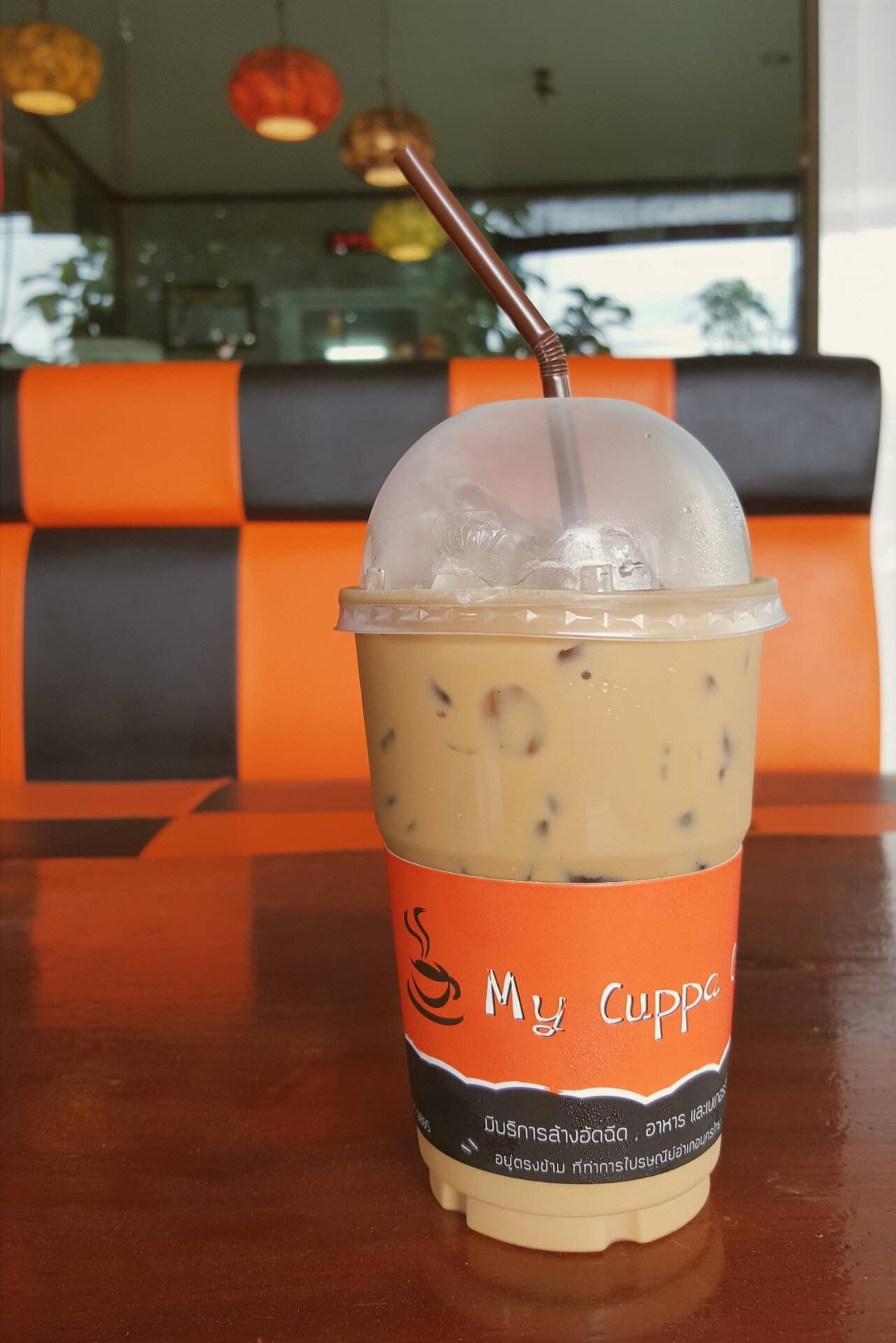 รีวิว My Cuppa Cafe' - กาแฟเข้มอร่อยในตัวอำเภอนครไทย