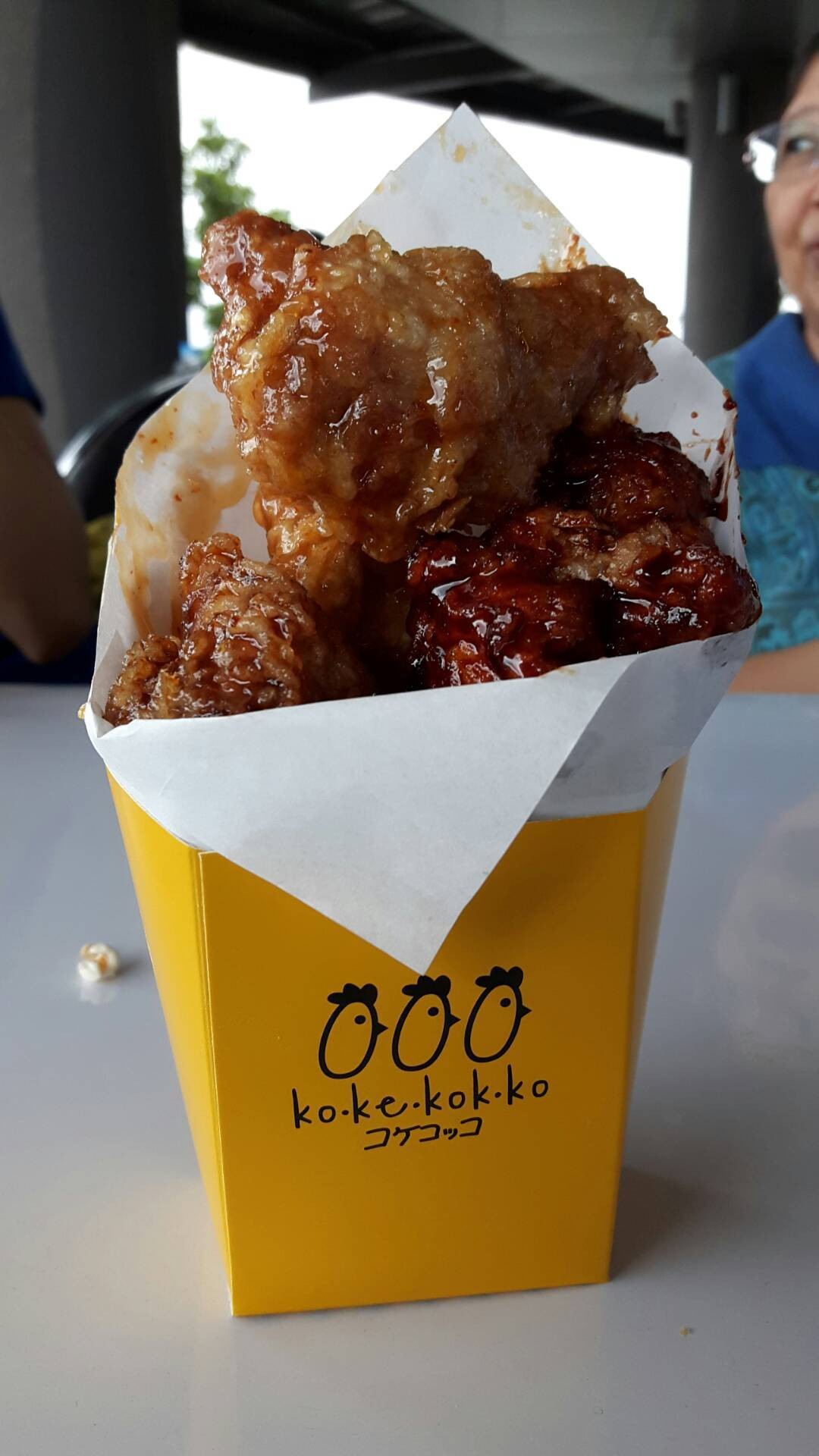 รีวิว Ko.ke.kok.ko - ไก่กรอบ ซอสเข้มข้น