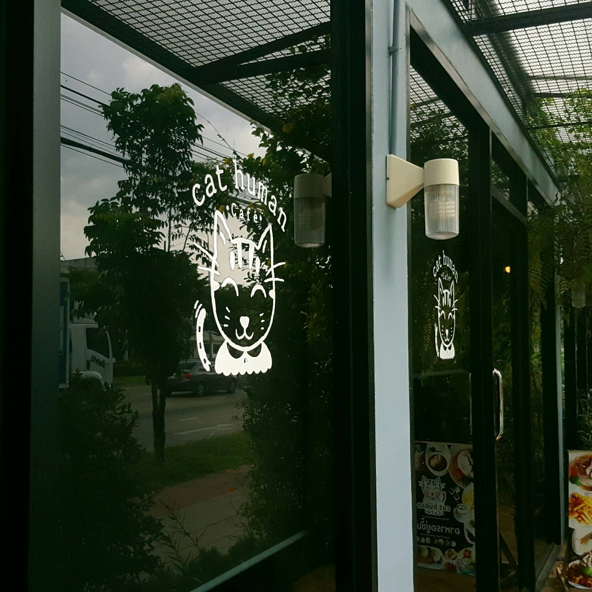 รีวิว Cat human cafe - มีความน่ารัก อบอุ่น กาแฟ+โทส อร่อย