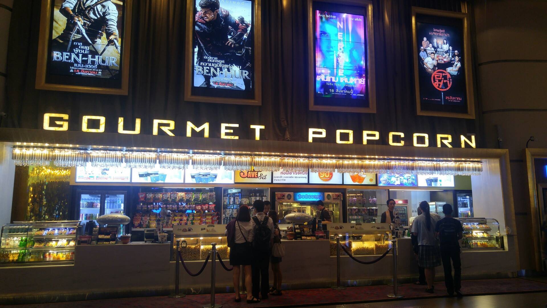 รูป Popcorn Major Cineplex สยามพารากอน ชั้น 5