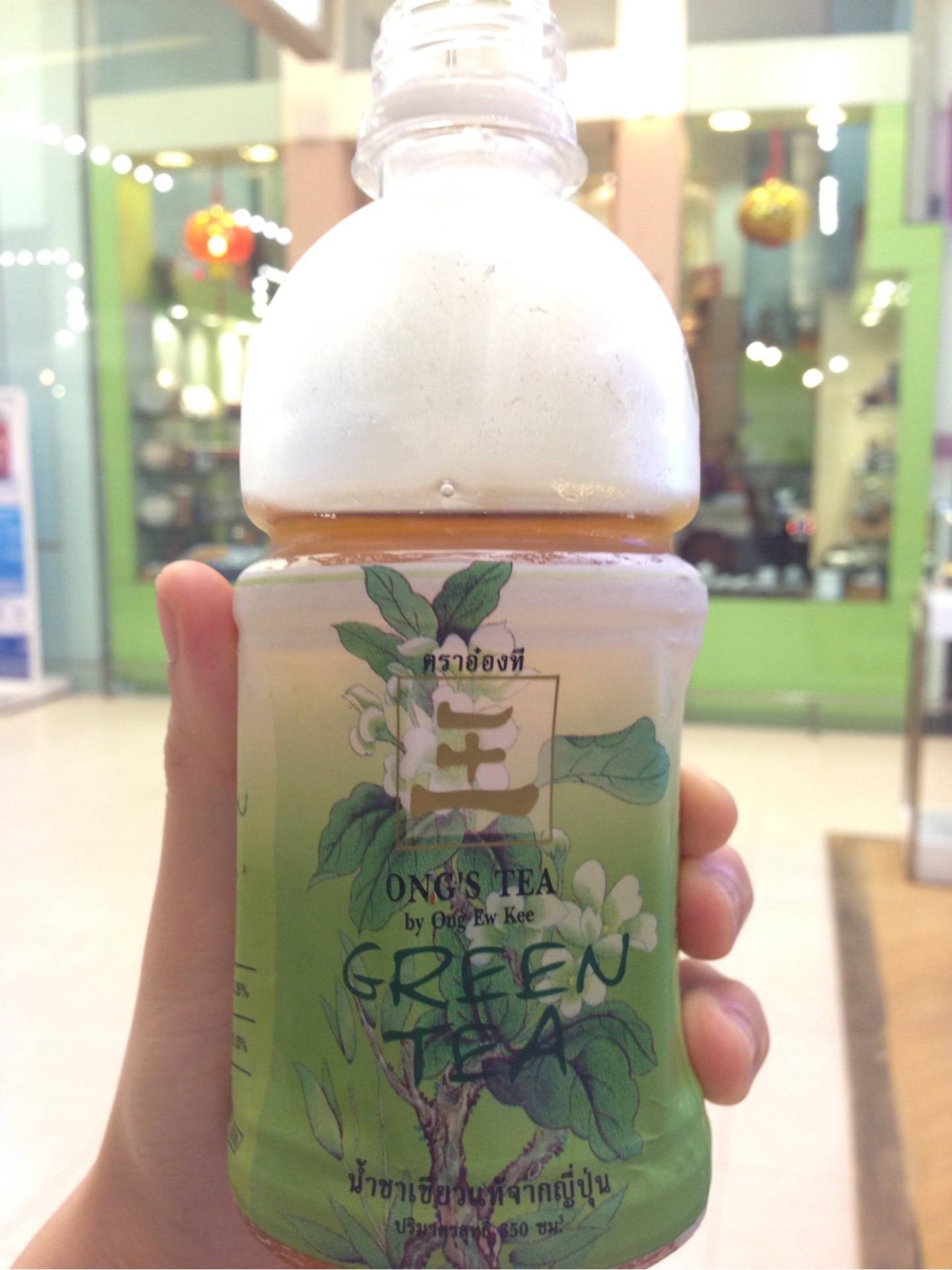 ร้าน Ong Tea Siam Paragon | รีวิวร้านอาหาร