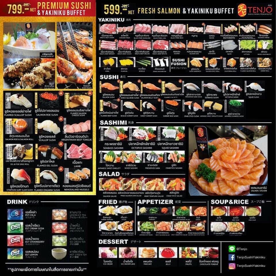 รีวิว Tenjo Sushi & Yakiniku Premium Buffet Sena Fest - มากกว่าปิ้งย่าง
