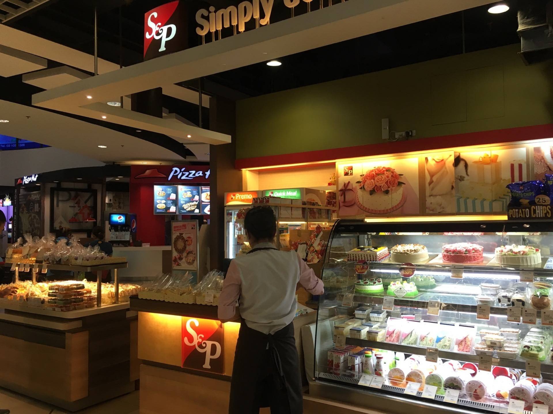 รีวิว S&P Restaurant & Bakery เมกาบางนา - คุ๊กกี้ลาวา อย่อยย