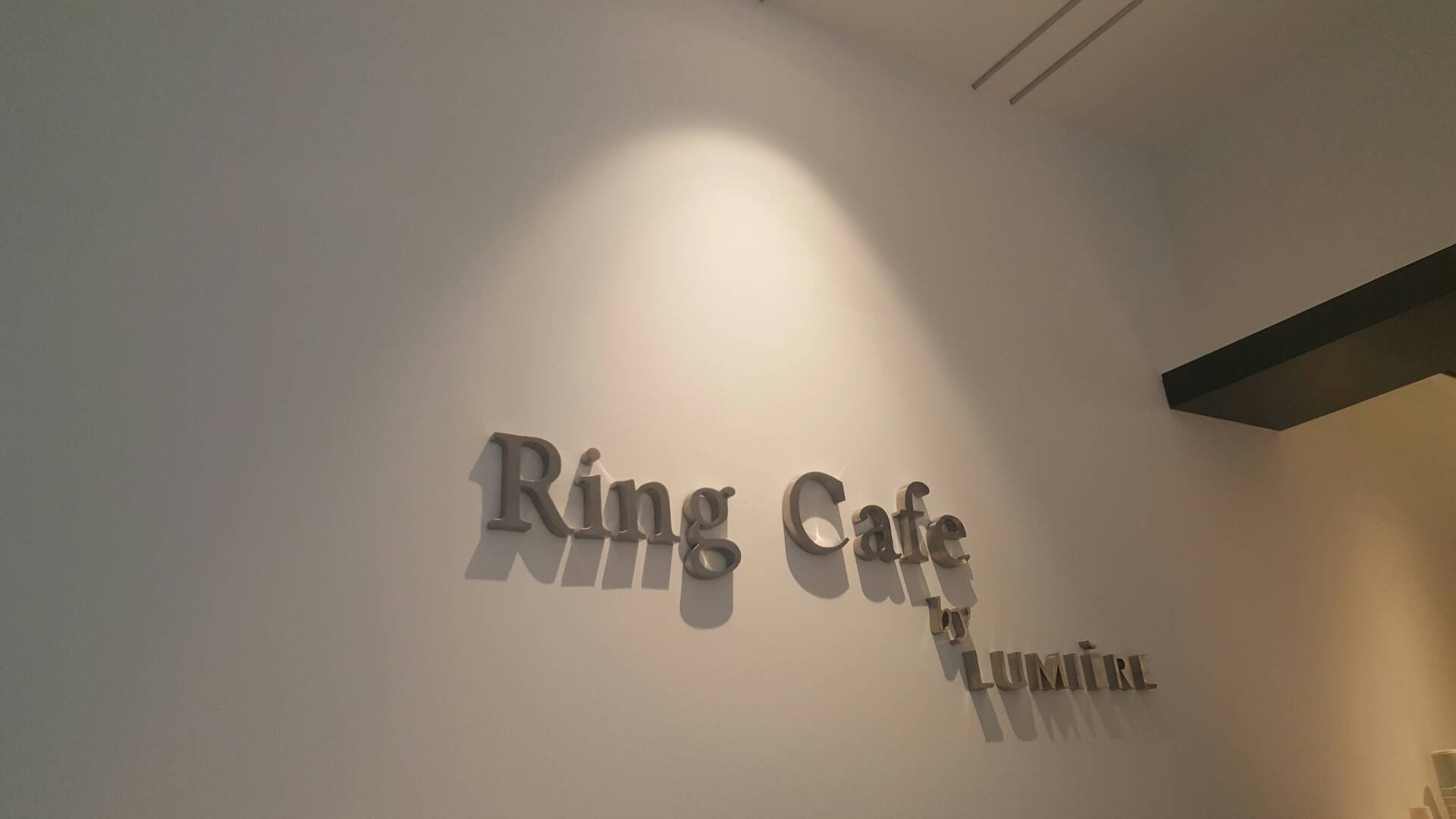 รีวิว Ring Cafe By Lumière - ร้านจิวเวอรี่และคาเฟ่สุดเก๋