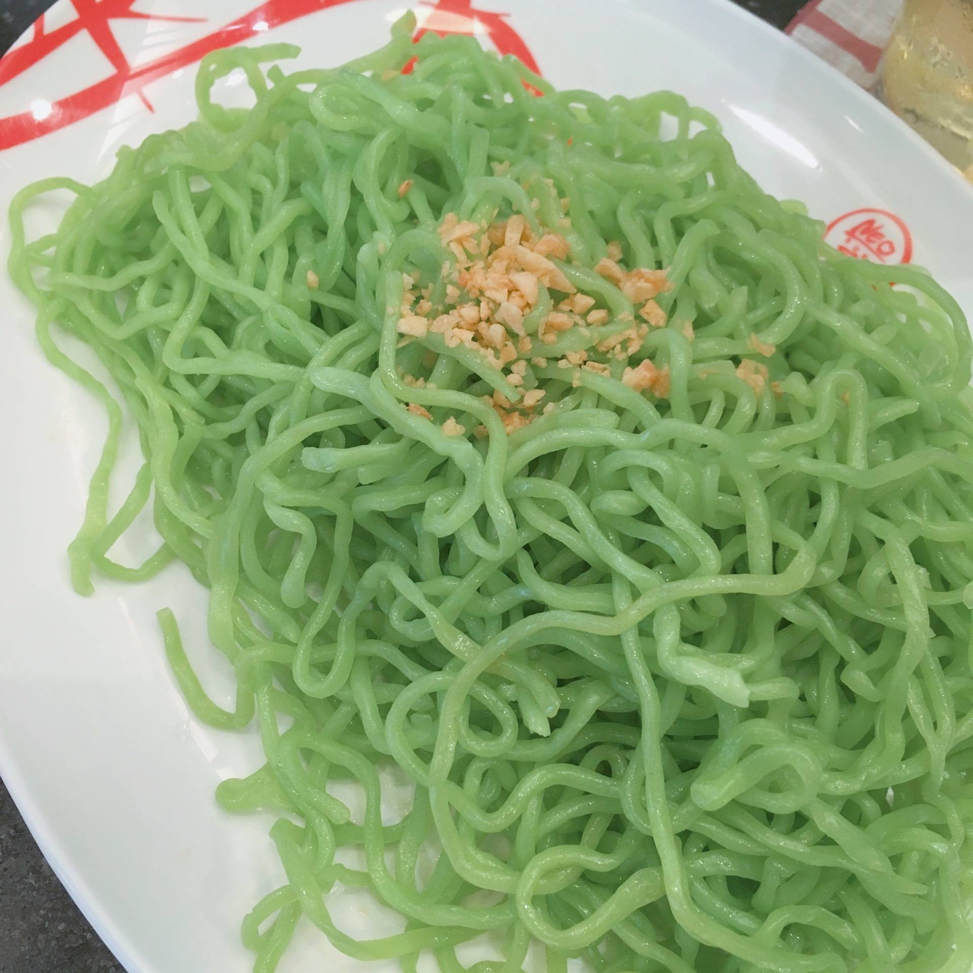 รีวิว Neo Suki เซ็นเตอร์วัน - Neo Suki💕 - Wongnai
