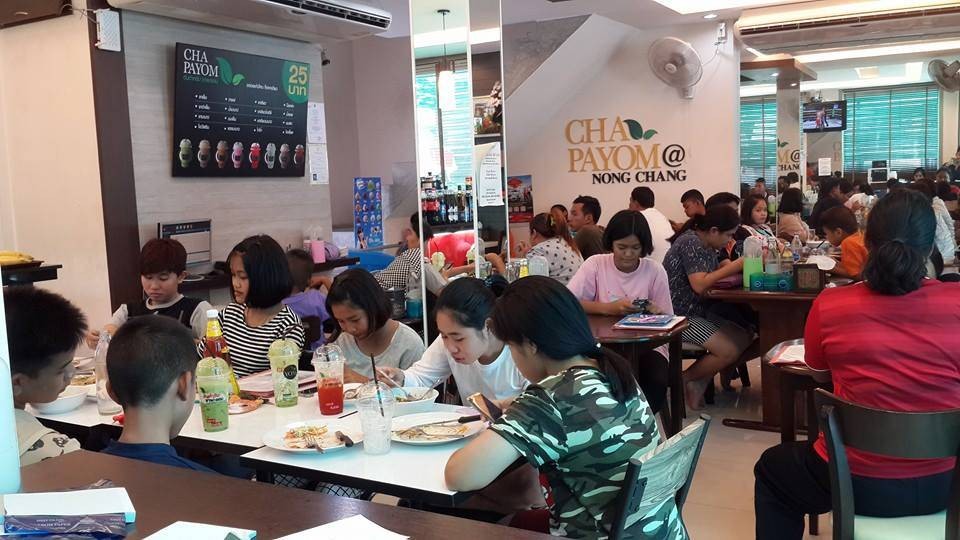 รีวิว The winner cafe - อาหารอร่อยแซ่บเวอร์ทุกอย่าง บรรยากาศห้องแอร์ ราคาอาหารถูกมาก มาครั้ง ...