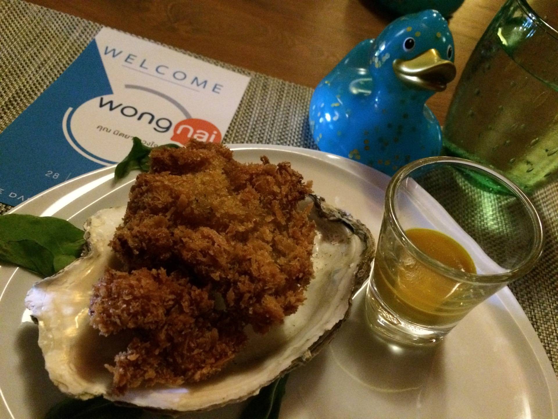 รีวิว Radius Restaurant at Cape Dara Resort - บรรยากาศดีงามพระรามแปด ...